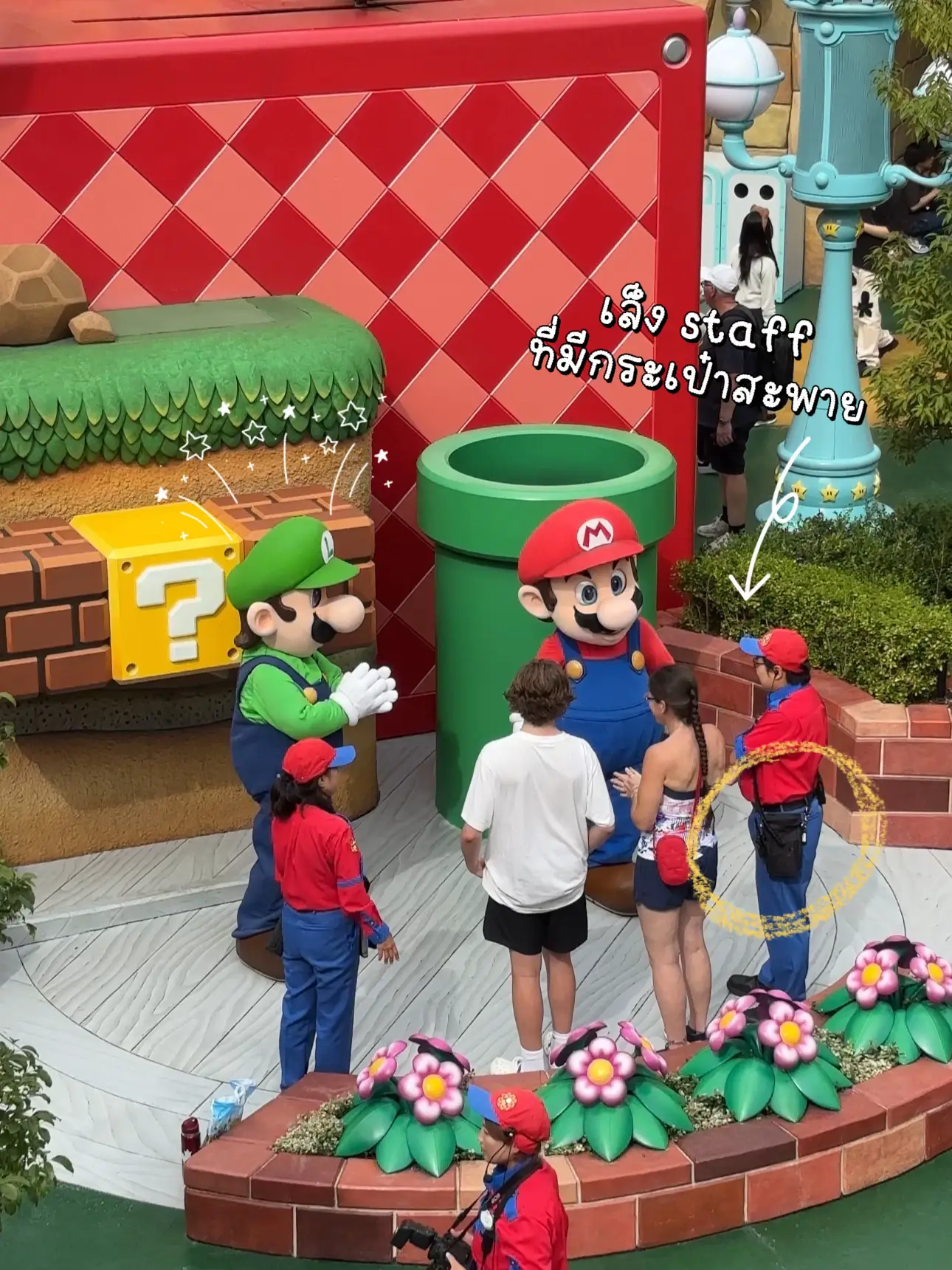 USJ 12 เครื่องเล่น ใน 1 วัน💥 ทำยังไง?? | แกลเลอรีที่โพสต์โดย ♡จูลี่♡ ...