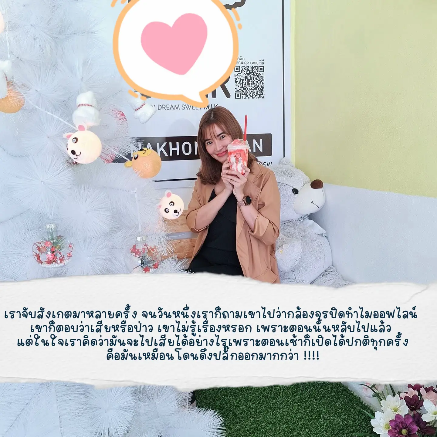 รีวิวคาเฟ่ภรรยาเจมส์จิ Norma Cafe | แกลเลอรีที่โพสต์โดย Narinphorn Bow | Lemon8