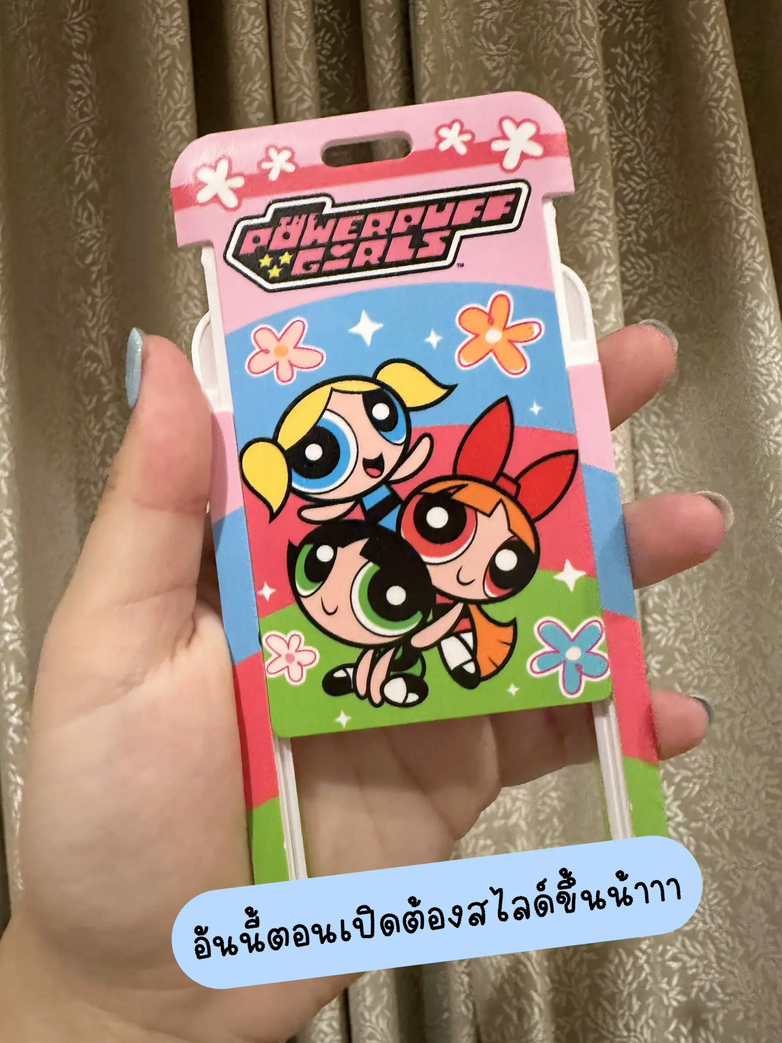OK Candy มาแล้วกับเฟรมการ์ด powerpuff girls💥 | แกลเลอรีที่โพสต์โดย เอิน ...