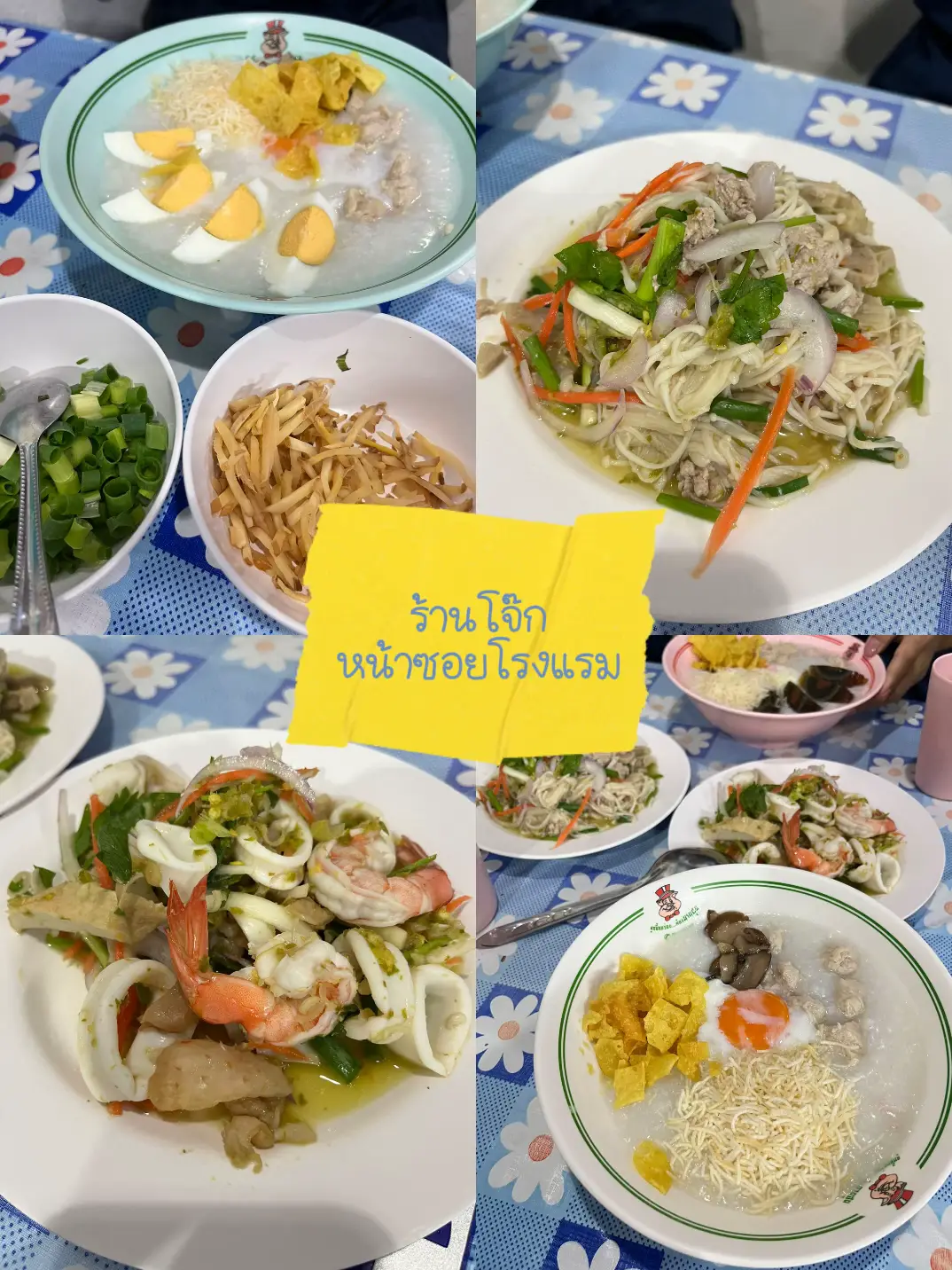 🏢 แนะนำโรงแรมใกล้ตัวเมืองเชียงใหม่ | 8XX บาท/คืน‼️ | แกลเลอรีที่โพสต์ ...