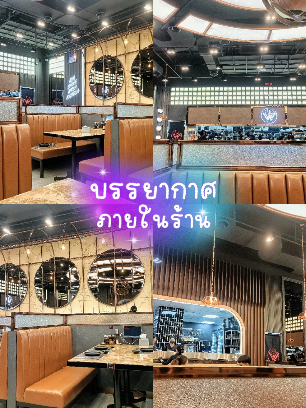 Wisdom บุฟเฟ่ต์นานาชาติ สาขาใหม่ ลด 50% ไปโดนกัน! | แกลเลอรีที่โพสต์โดย guneweenz 🦋 | Lemon8