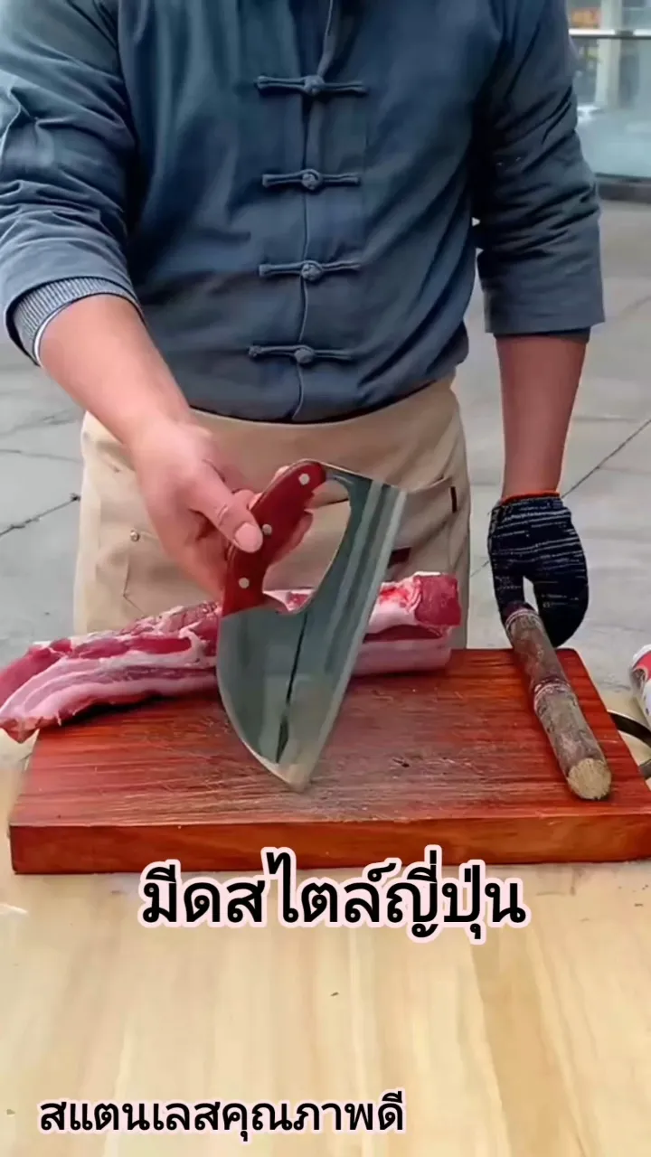 มีดสไตล์ญี่ปุ่น | วิดีโอที่เผยแพร่โดย DR.DIY | Lemon8
