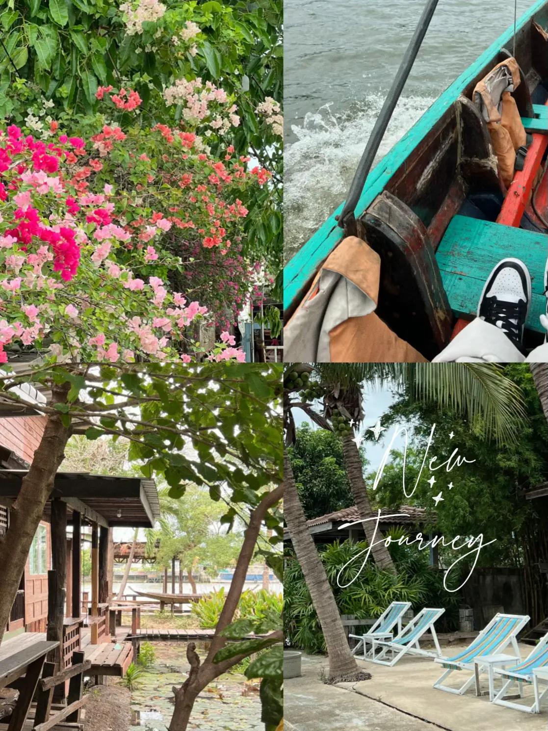 LDR ยังไงให้ไปกันรอด💥 | แกลเลอรีที่โพสต์โดย now♡ | Lemon8