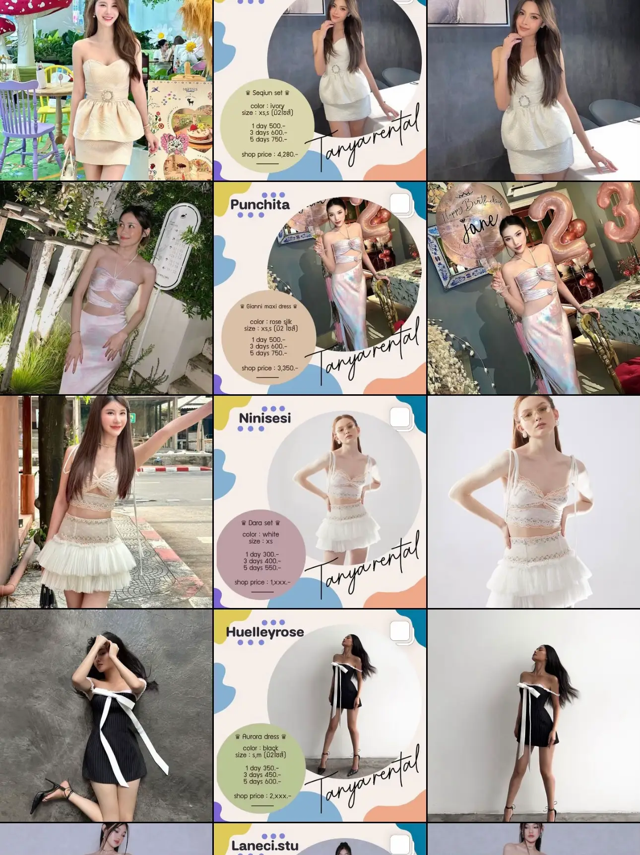 พิกัดร้านเช่าชุดไปงานแต่ง เพียง 450.- | แกลเลอรีที่โพสต์โดย mj_ja | Lemon8