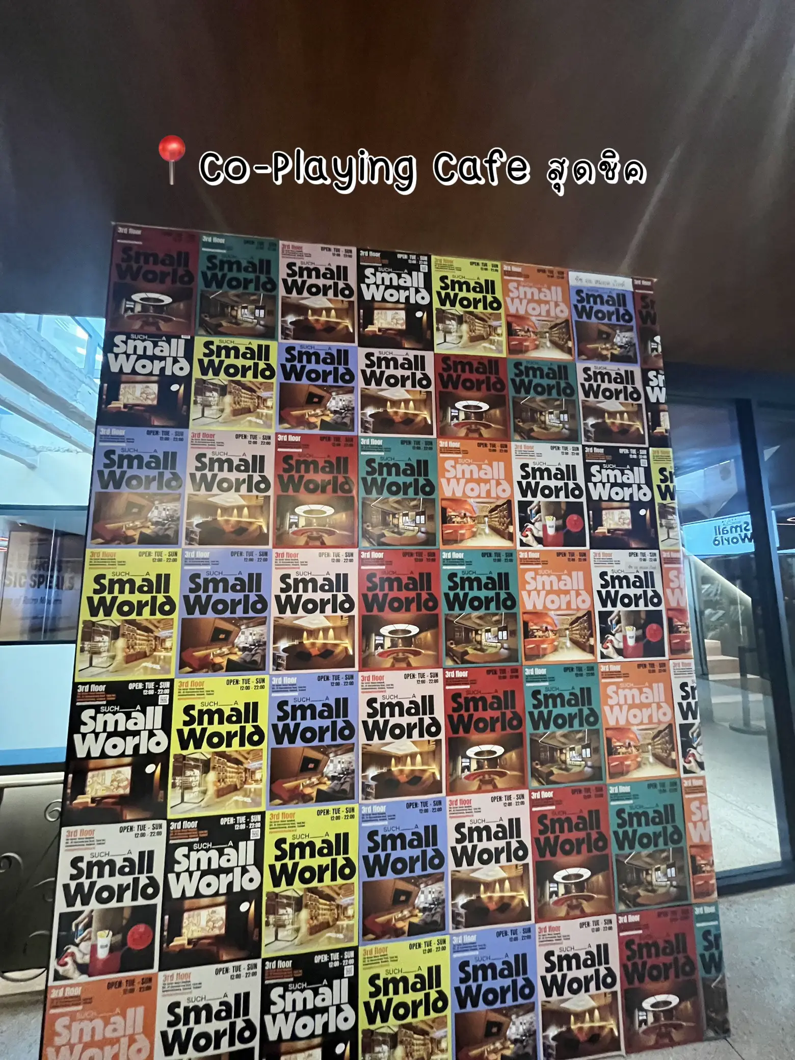 SUCH _A SMALL WORLD 📀🍹. | แกลเลอรีที่โพสต์โดย KATSAMONNAT A-D | Lemon8