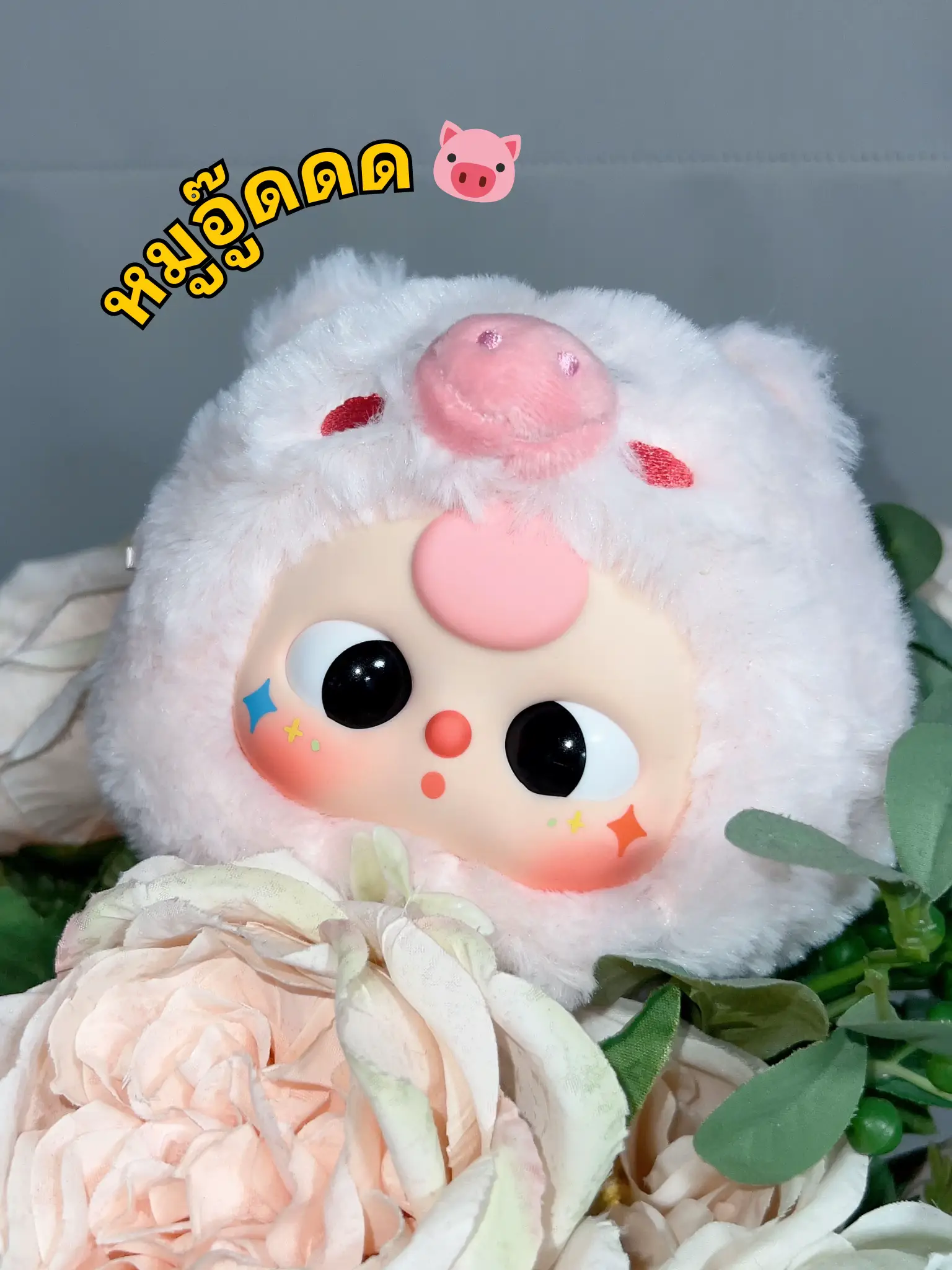 baby three น่ารักจริงหรือจ้อ⁉️ | แกลเลอรีที่โพสต์โดย yourinkie | Lemon8