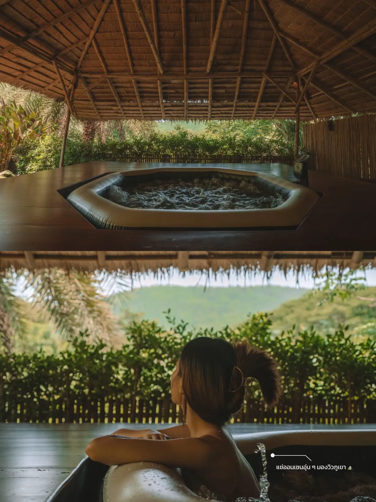 ที่นี่แก่งกระจาน!! ไม่ใช่บาหลี!! 🛌 | แกลเลอรีที่โพสต์โดย lbzero | Lemon8