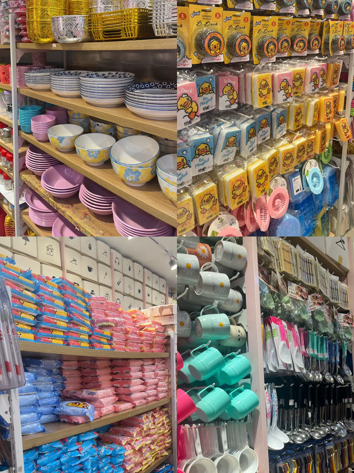 มีแค่10฿ ก็ช็อปได้🛍️📍 | แกลเลอรีที่โพสต์โดย nampunch | Lemon8