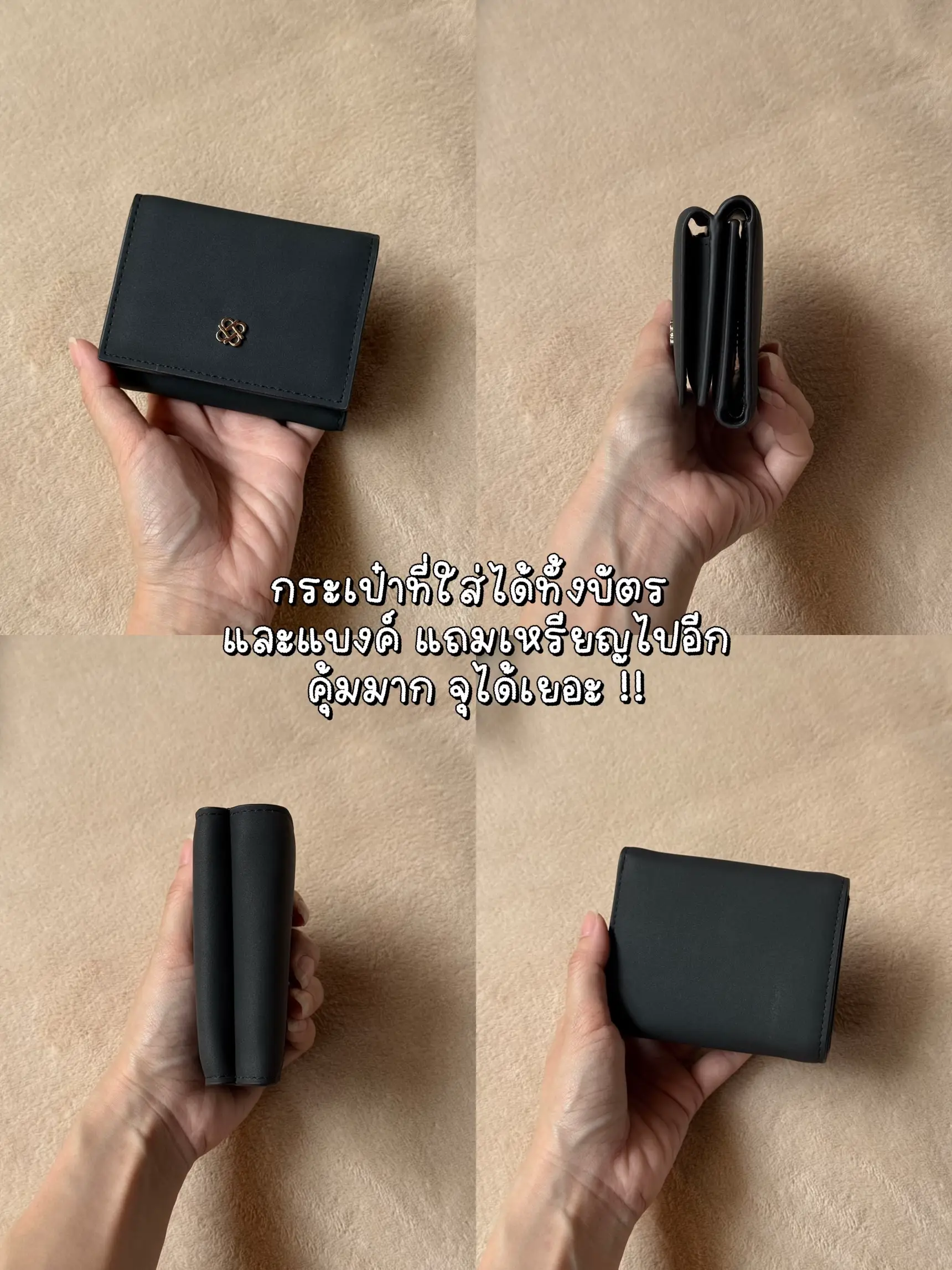 Perota Wallet Bag บัตรเยอะ แบงค์เยอะ ต้องมี | แกลเลอรีที่โพสต์โดย FAH 🐿 94♾ | Lemon8