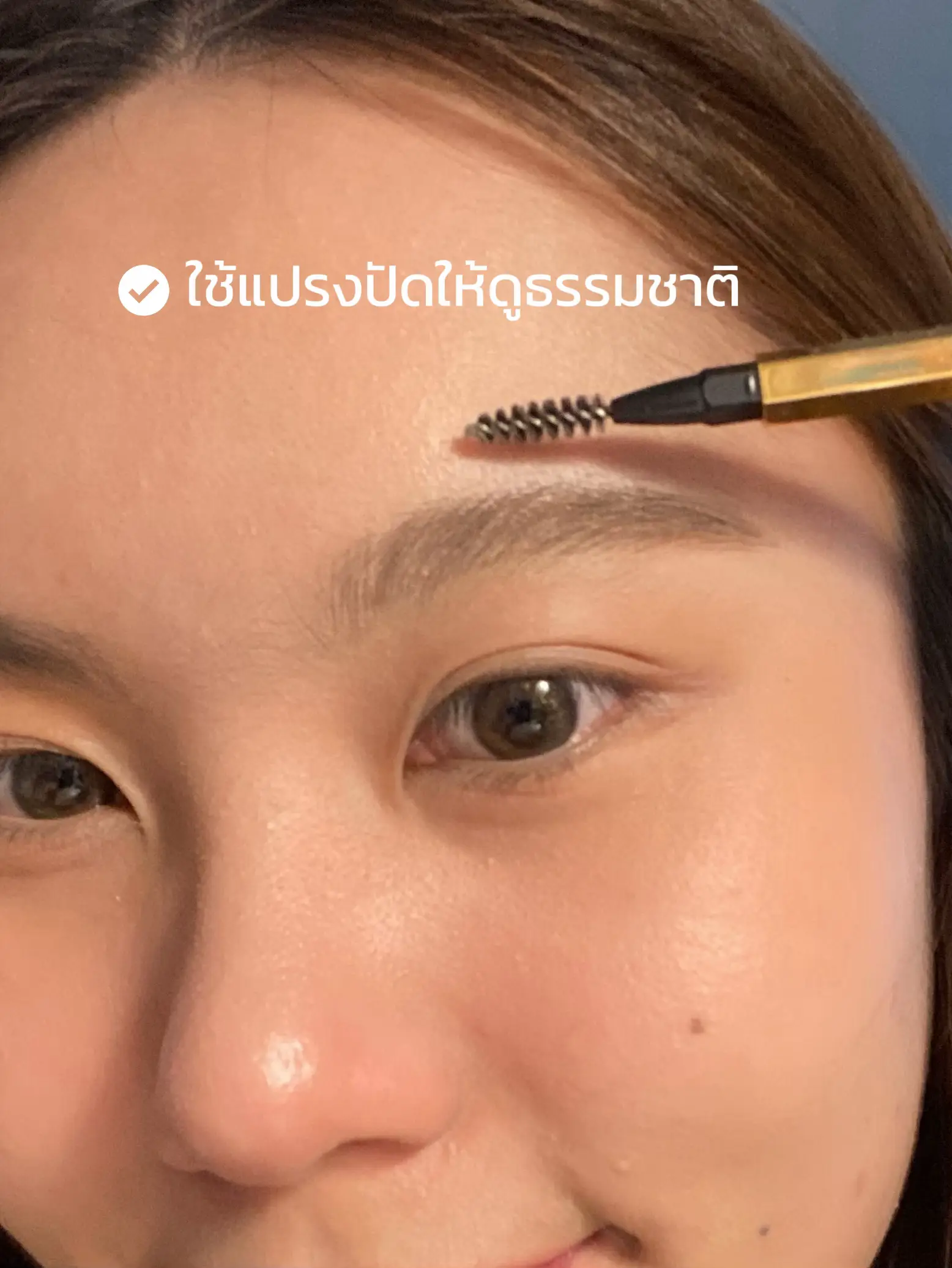 Introduce a new eyebrow pencil + simple eyebrow writing instruction in ...