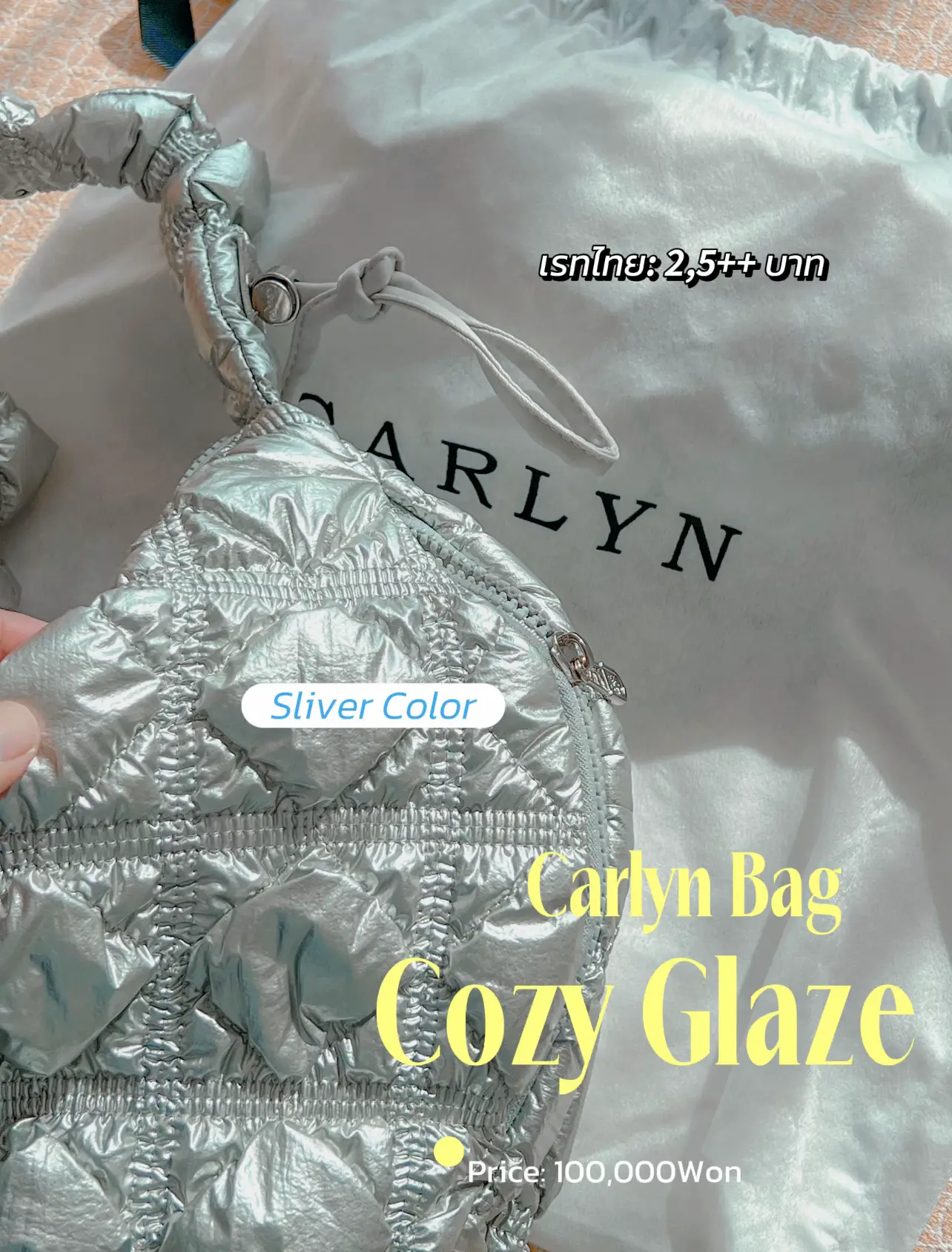 CARLYN 👜 Cozy Glow กระเป๋าสายเกา | แกลเลอรีที่โพสต์โดย Beau.PK | Lemon8