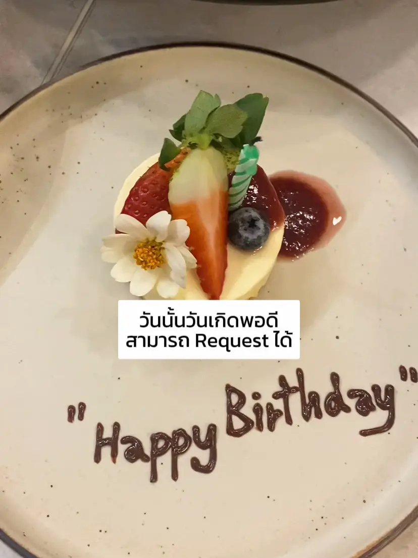 Vantage Point - European Buffet 🍽️ | แกลเลอรีที่โพสต์โดย หมิวมามอย | Lemon8