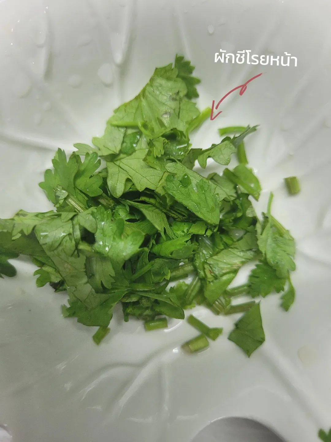 ต้มจืดหน่อไม้ เมนูข้าวหมดหม้อ | แกลเลอรีที่โพสต์โดย Pim.ppk | Lemon8