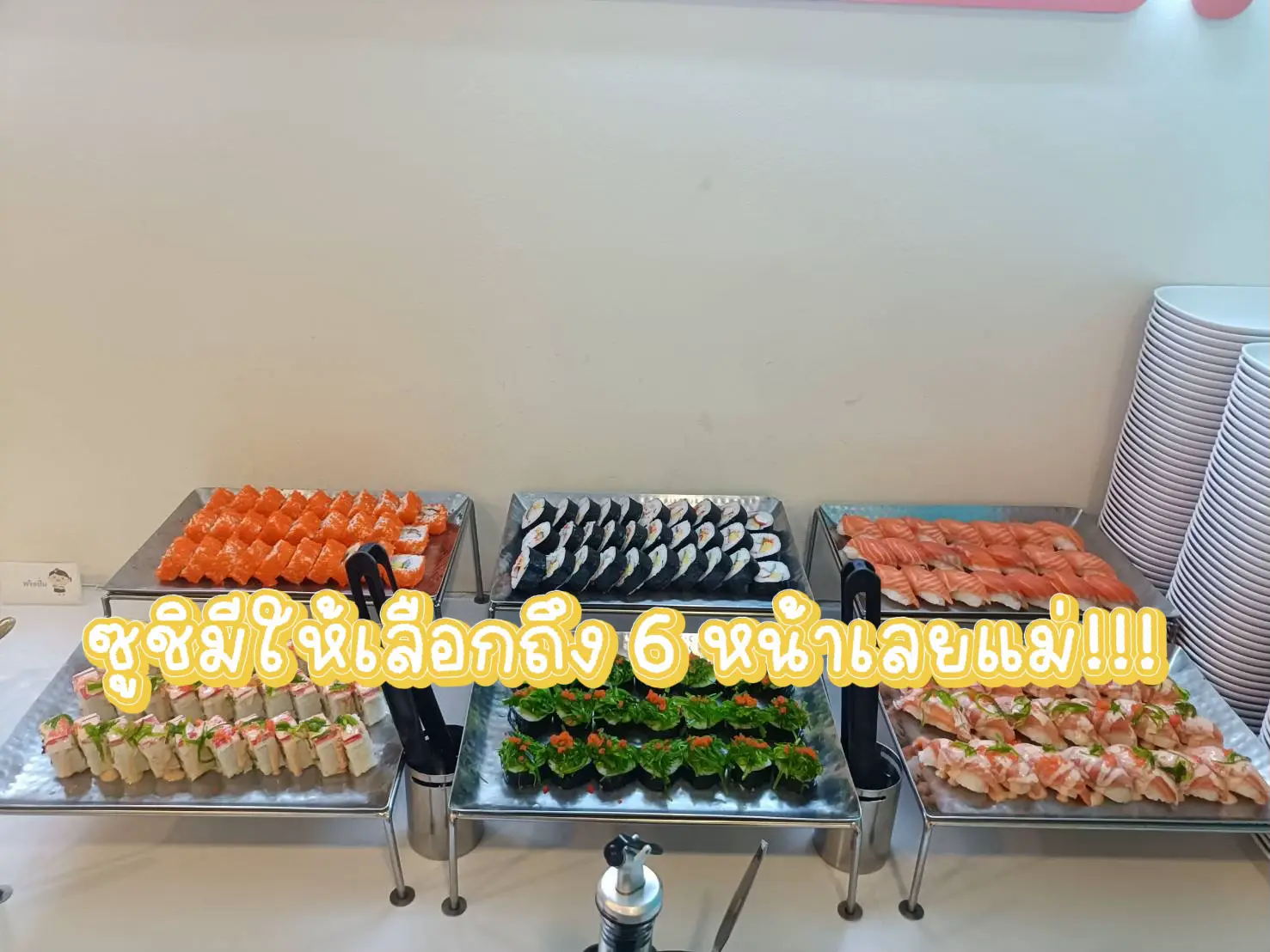 มีน้ำจิ้มให้เลือก 5 รสชาติ | แกลเลอรีที่โพสต์โดย Pam Arada | Lemon8