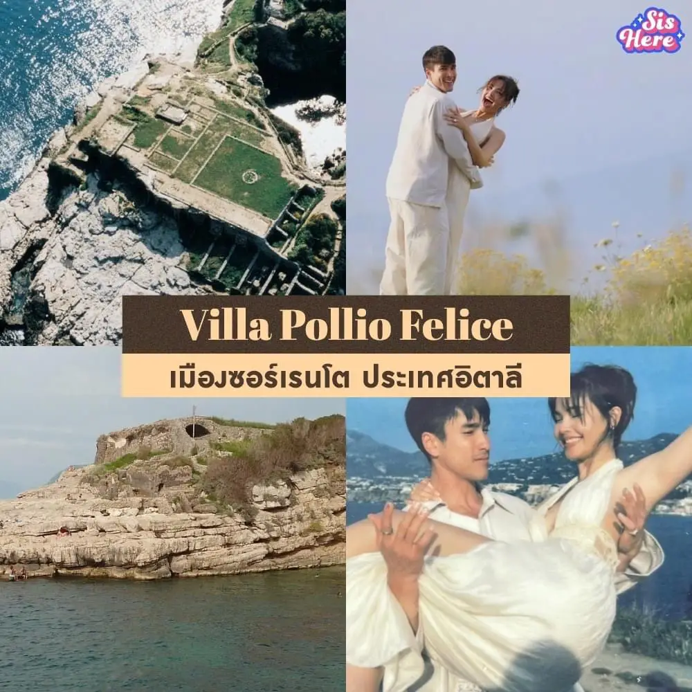 💐 สถานที่ขอแต่งงานสุดโรแมนติก จากทั่วทุกมุมโลก 🌏 | แกลเลอรีที่โพสต์โดย Sale Here | Lemon8