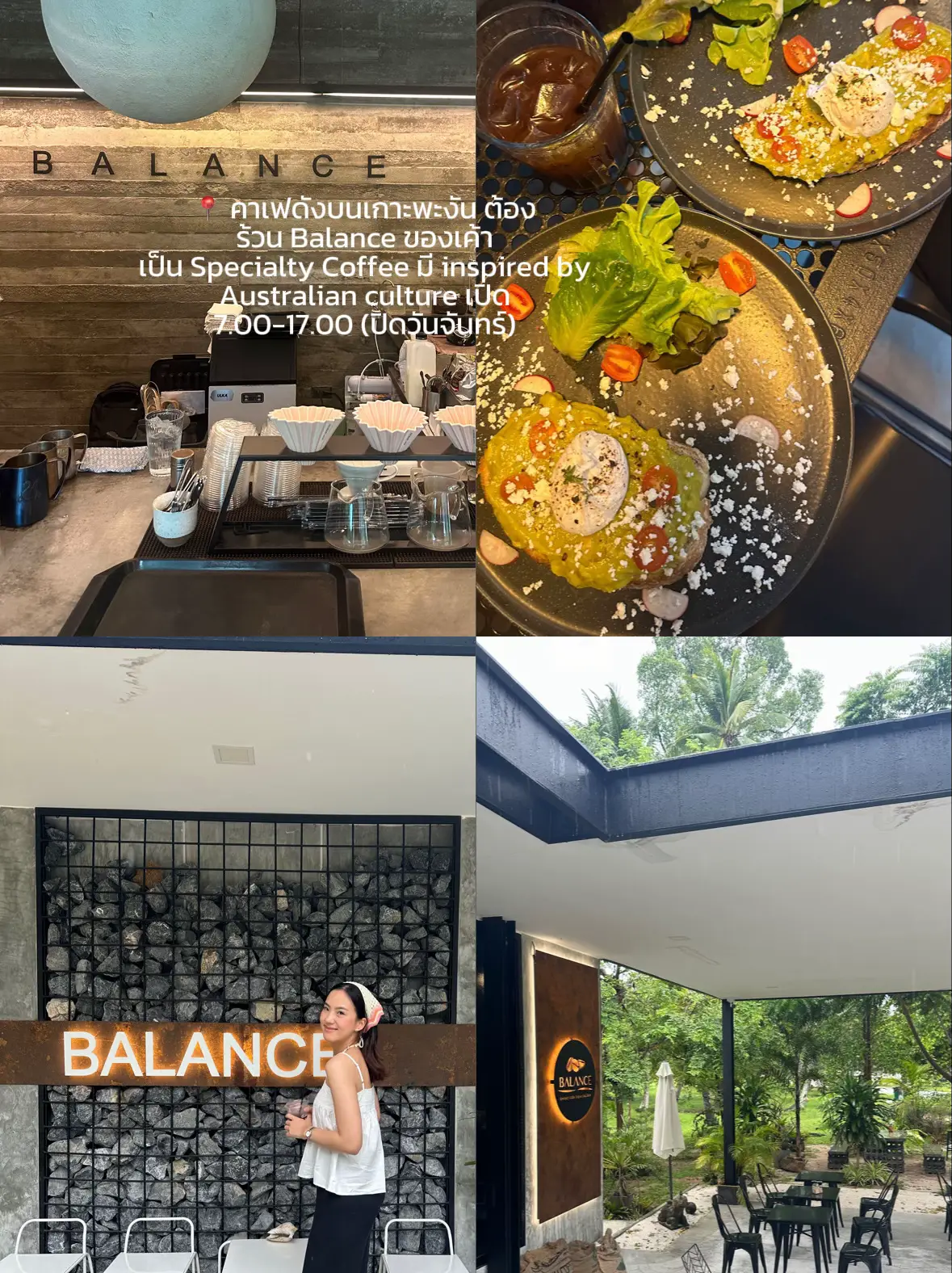 เที่ยวเกาะพะงัน ที่ไม่ใช่ full moon party | แกลเลอรีที่โพสต์โดย Fon Miangho | Lemon8