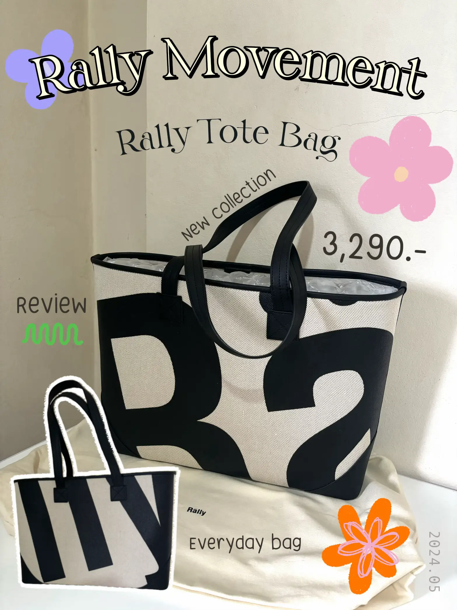 Review Rally Tote bag คอลเลคชั่นใหม่ ☕️ | แกลเลอรีที่โพสต์โดย ...
