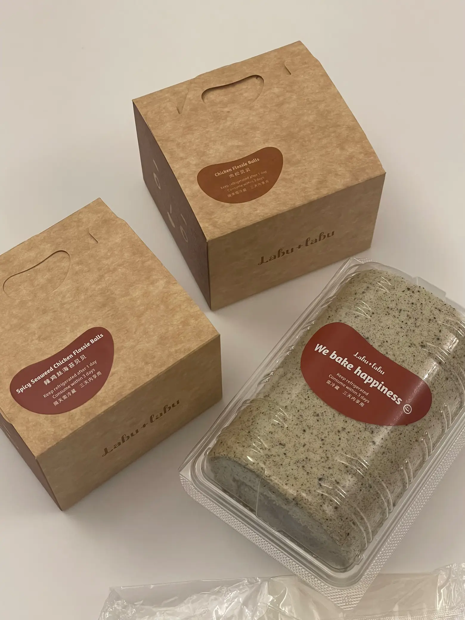 Labu Labu Bakery Halal - Lemon8 Search