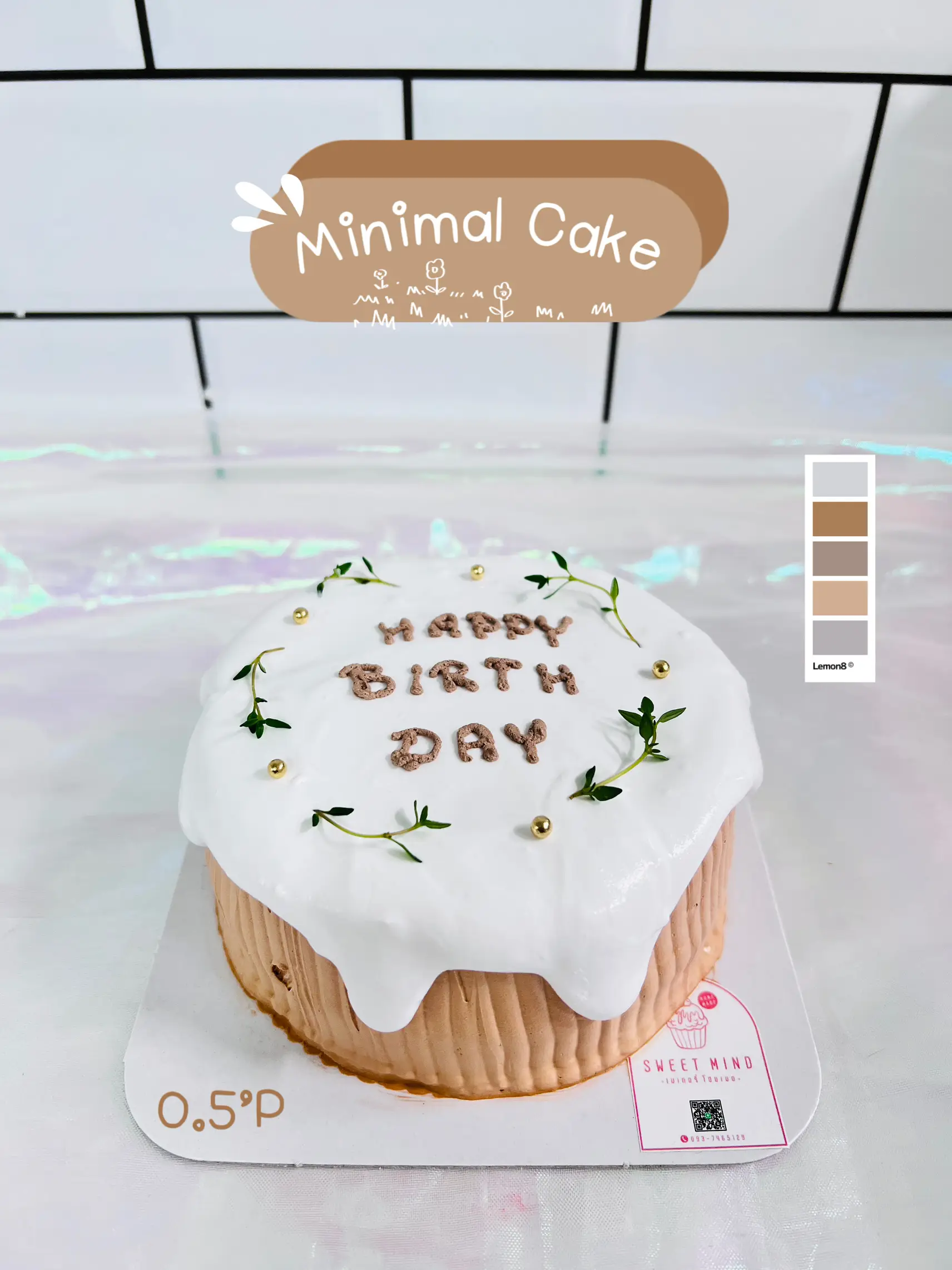 🎂เค้กมินิมอล🤎💚 | แกลเลอรีที่โพสต์โดย Sweet mind | Lemon8