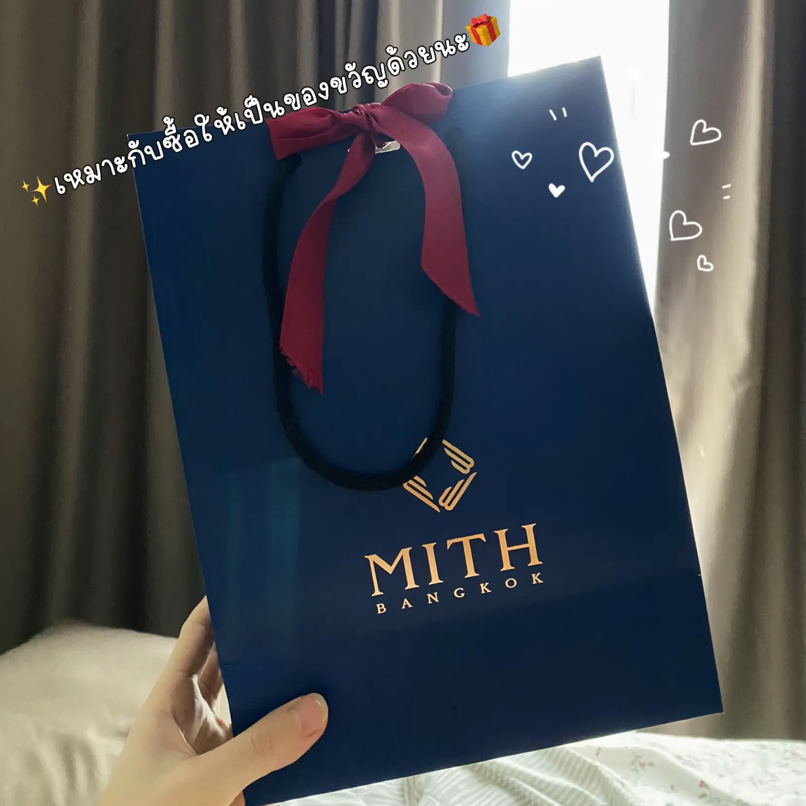 Unboxing : MITH Reed Diffuser ก้านหอมเเบรนด์คนไทย 🌷 | แกลเลอรีที่โพสต์โดย Minelongmaleaw | Lemon8