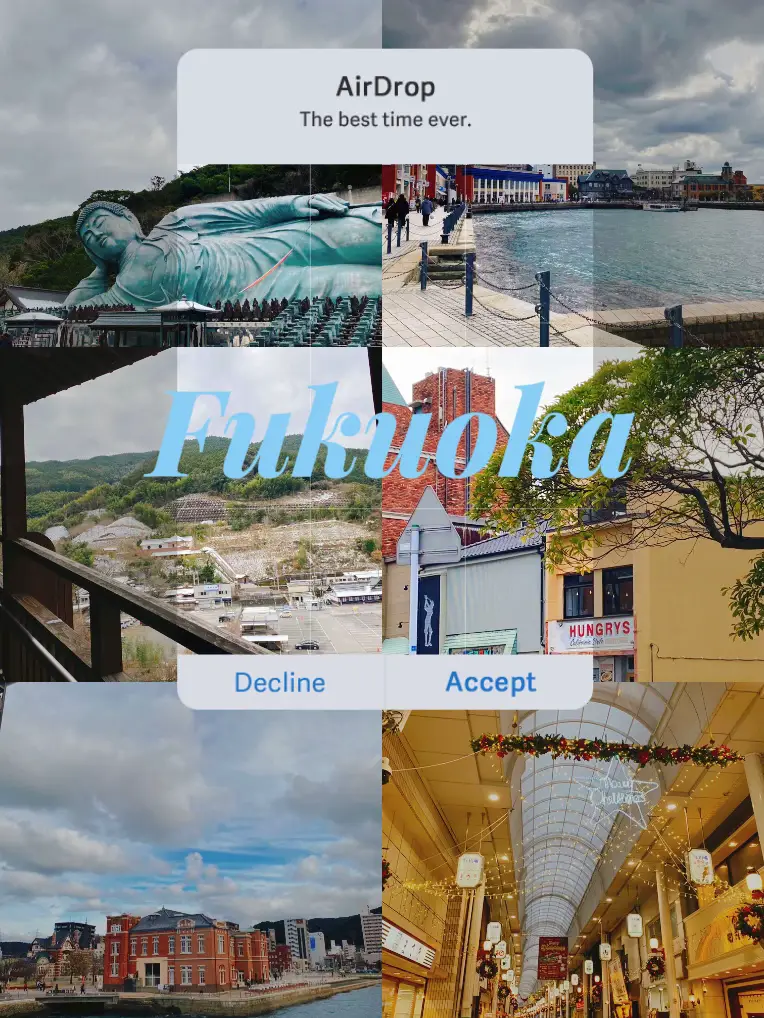 เที่ยว Fukuoka 4 วัน 3 คืน (แบบไม่เป็นไปตาม plan) | แกลเลอรีที่โพสต์โดย ...