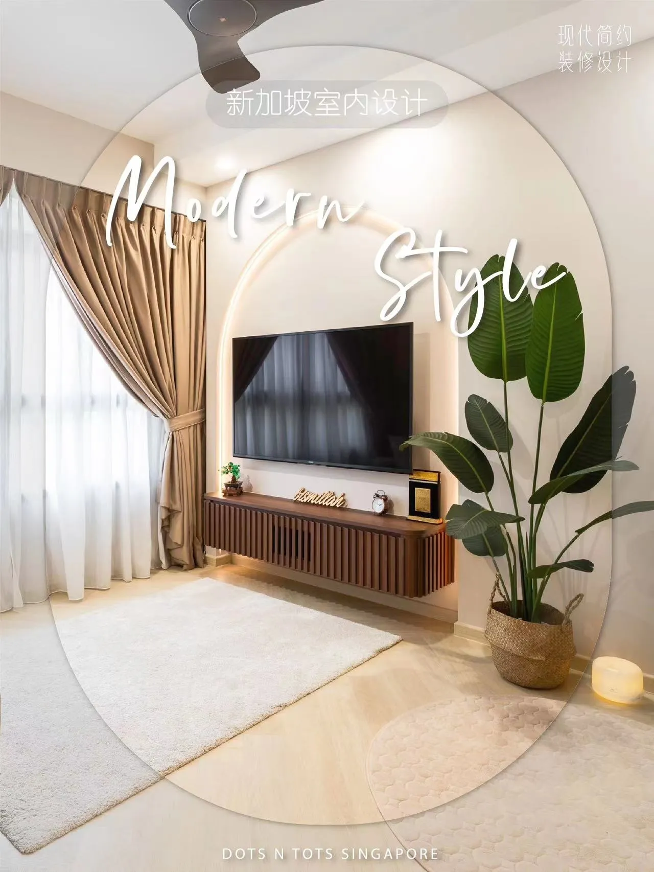 HDB Renovation: Classy French Vintage Interior | Gallery posted by DOTS ...