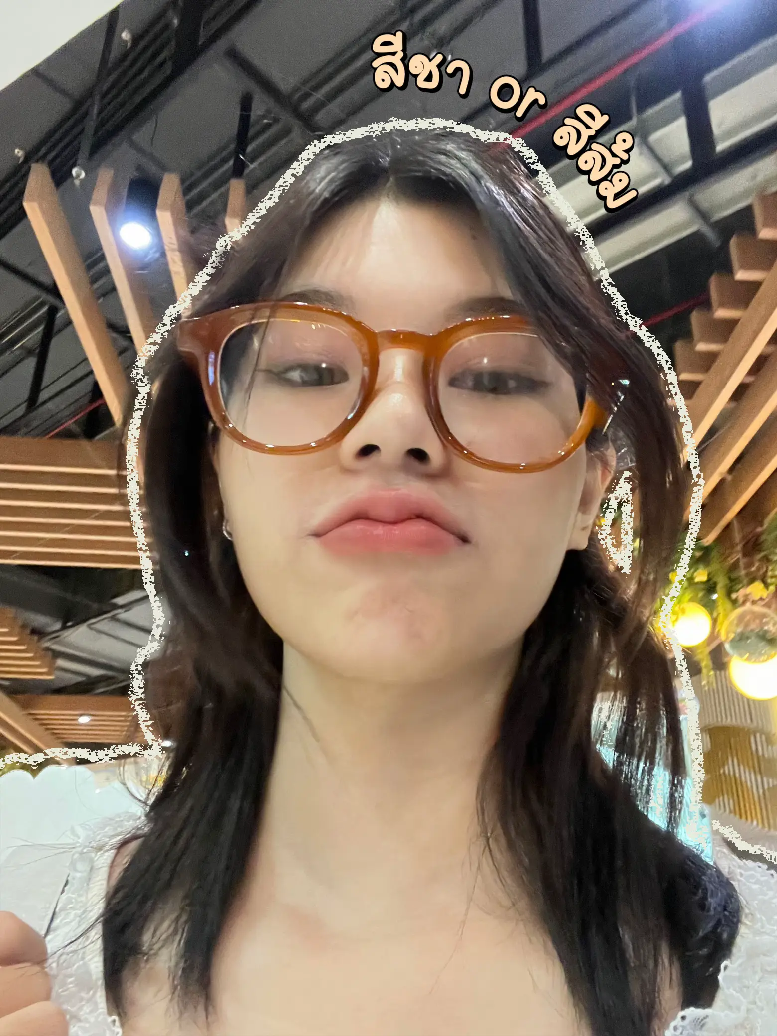 แว่นยอดฮิต แมทซ์กับชุดไหนก็เหมาะ 🍊👓 | แกลเลอรีที่โพสต์โดย sky | Lemon8