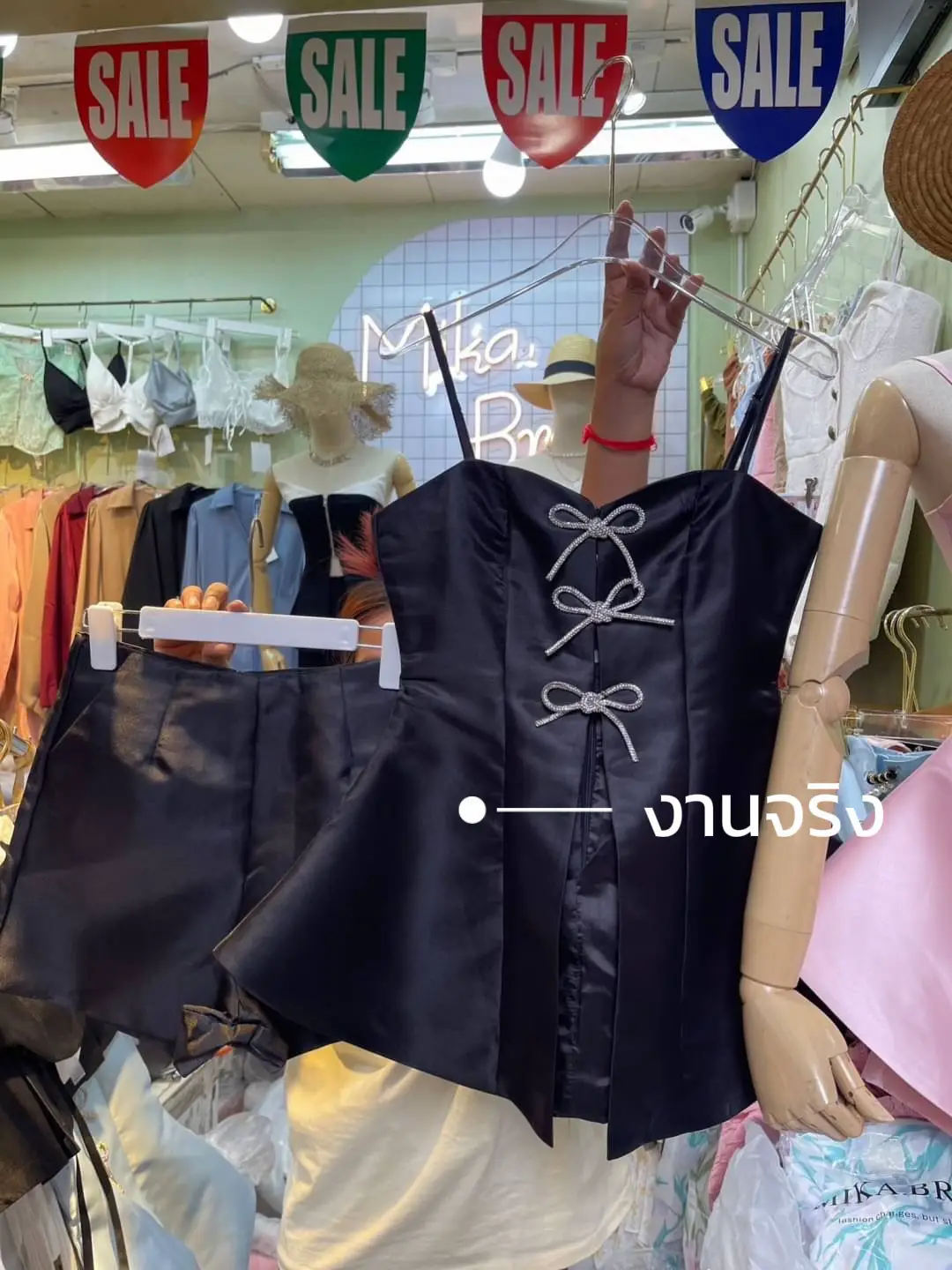 TAG: MIKA | แกลเลอรีที่โพสต์โดย M | Lemon8