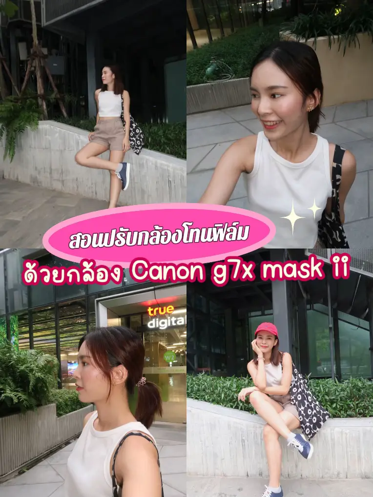 Canon G7X Mark II beginner photography guide | 2025 ประสบการณ์ผู้ใช้จริงบน Lemon8