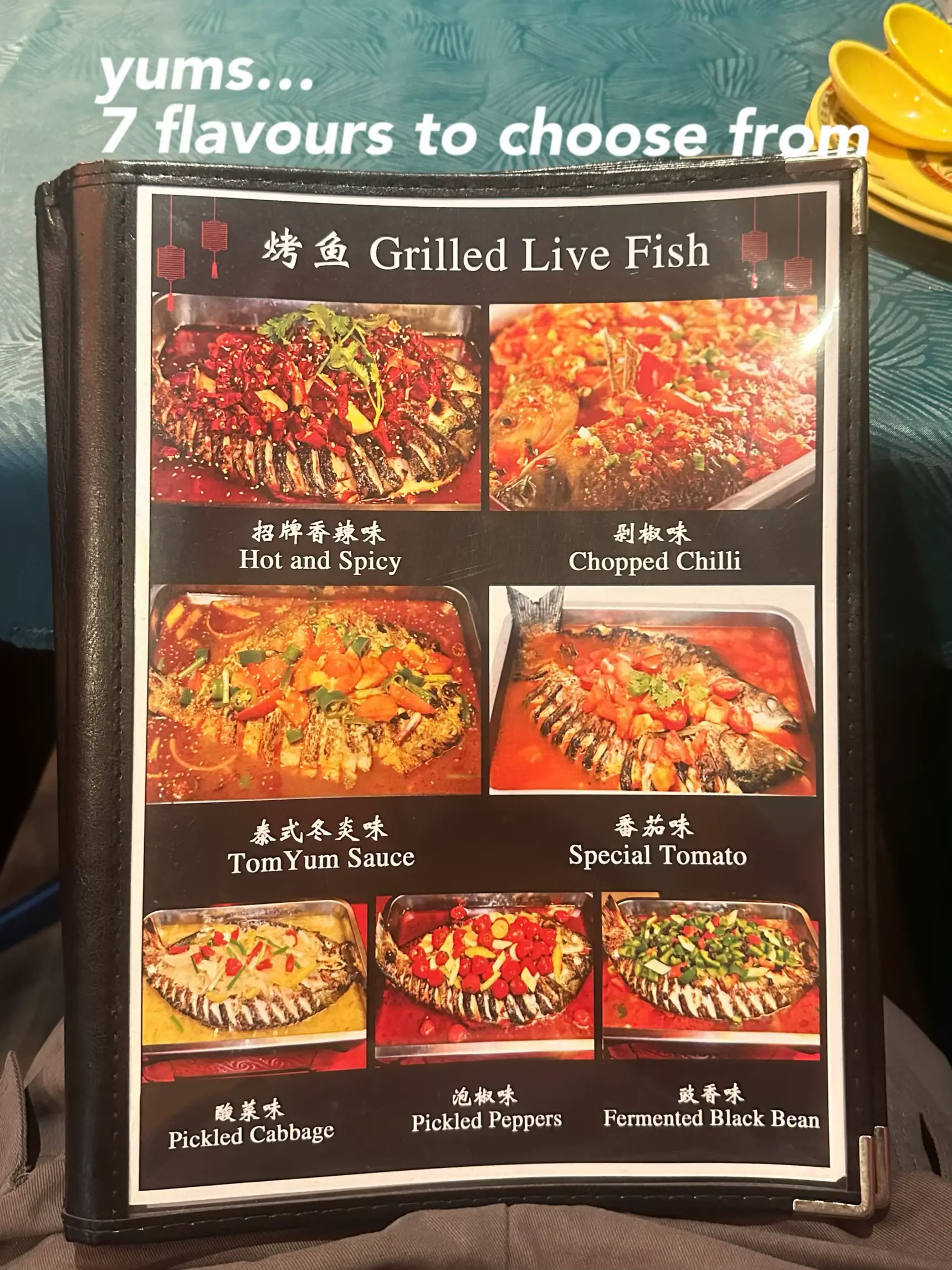 Tong Fu Ju .. is it as authentic as it says??🤫🤫 | Gallery posted by ...