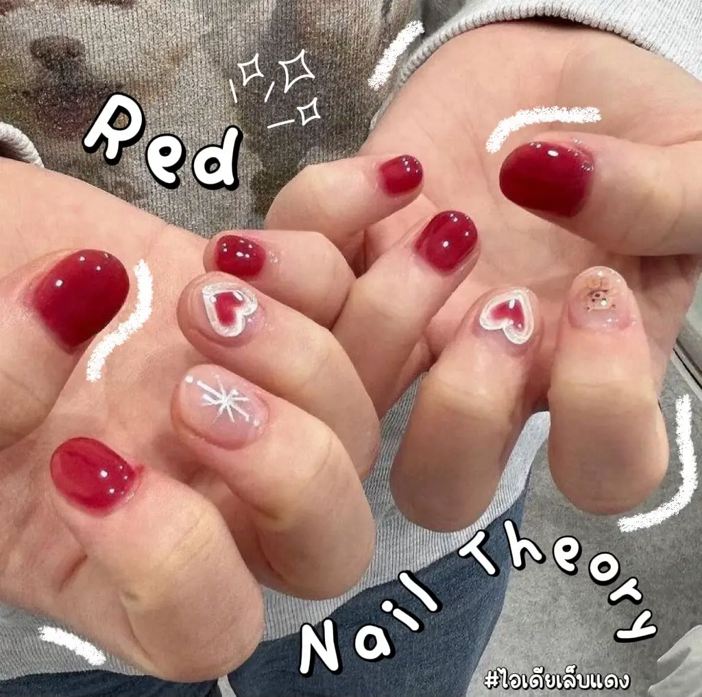 𝐑𝐞𝐝 𝐧𝐚𝐢𝐥 𝐭𝐡𝐞𝐨𝐫𝐲 🍎🫧 | แกลเลอรีที่โพสต์โดย Newwww 🍒🫧 | Lemon8