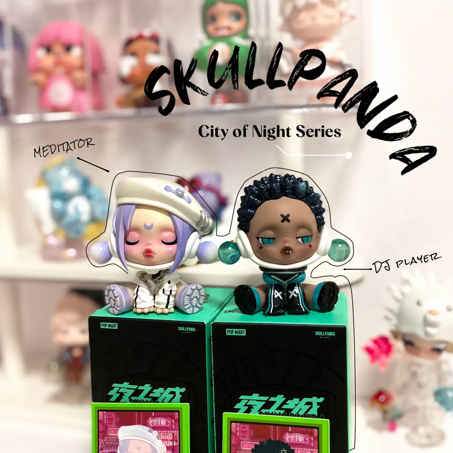 Skullpanda | City of Night series | 1 | Gallery posted by sakao 🐣 | Lemon8