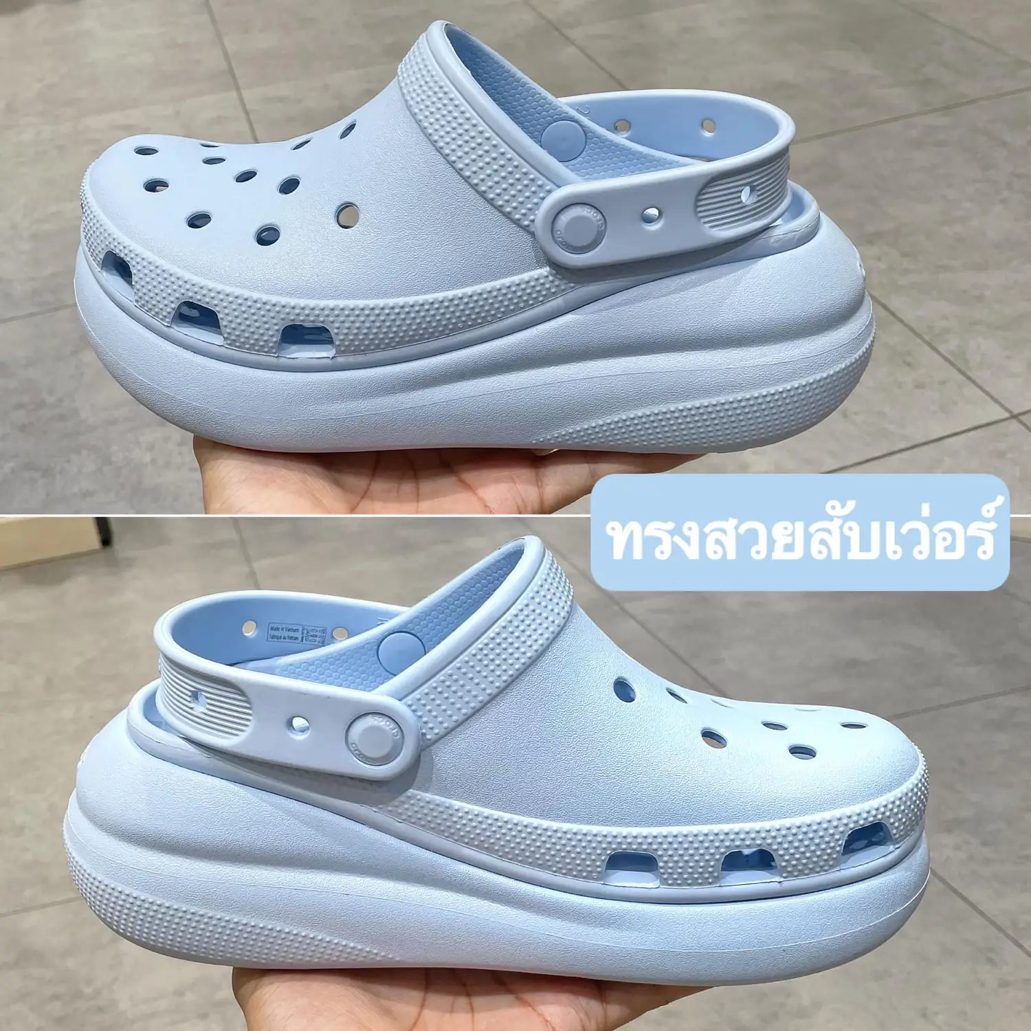 Crocs Blue Cloudy ~ | Gallery posted by Sale Here | Lemon8