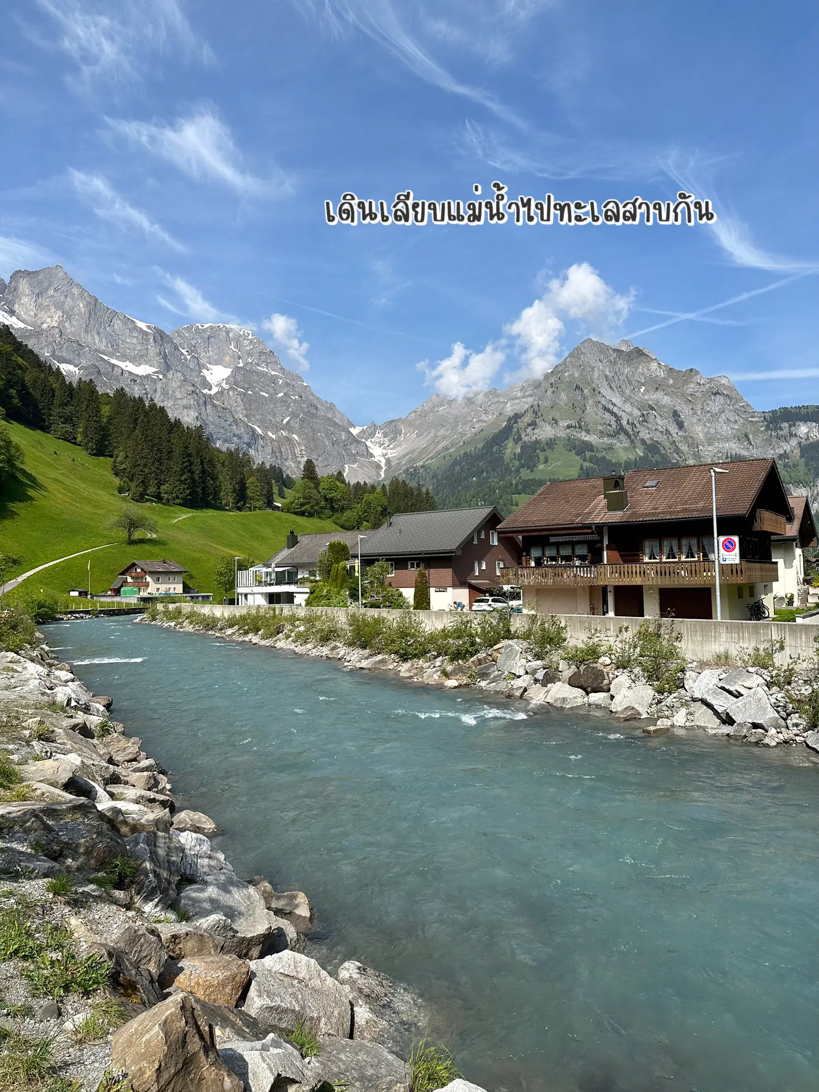 1 วันในเมือง Engelberg ขึ้นยอดเขา Titlis🇨🇭🏔 | Gallery posted by M. | Lemon8