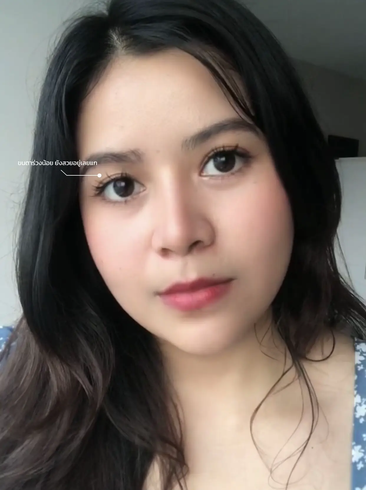 รีวิวต่อขนตาทรงเวียดนาม 🇻🇳👀 | แกลเลอรีที่โพสต์โดย LIDA 🌸🌷 | Lemon8