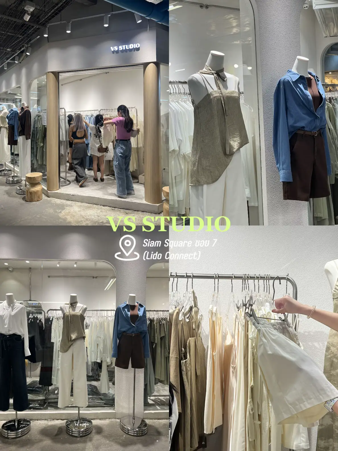 เซฟลิสต์! ร้านเสื้อผ้าสายเกาใน Siam Square | แกลเลอรีที่โพสต์โดย Knottfdg | Lemon8