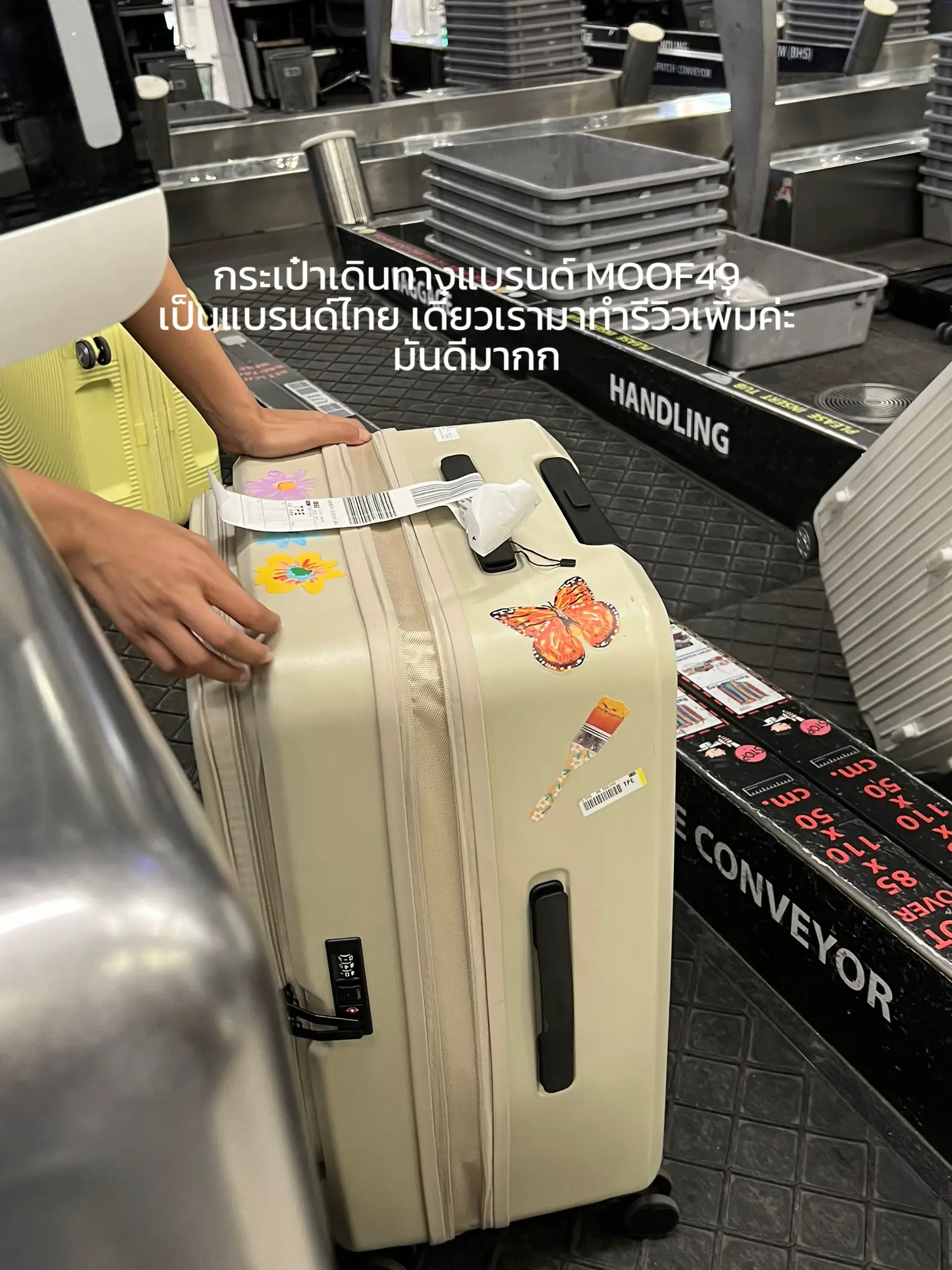 OOTD ️ Airport look | แกลเลอรีที่โพสต์โดย my—hom🧃 | Lemon8