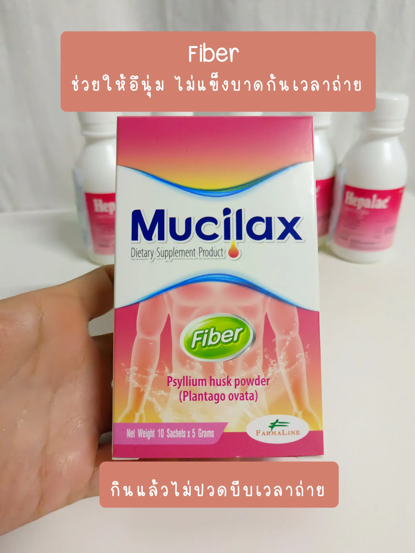 ถ่ายปนเลือด อึแข็ง ถ่ายยาก ถ่ายลำบาก😂 | แกลเลอรีที่โพสต์โดย 😸KhunNut ...