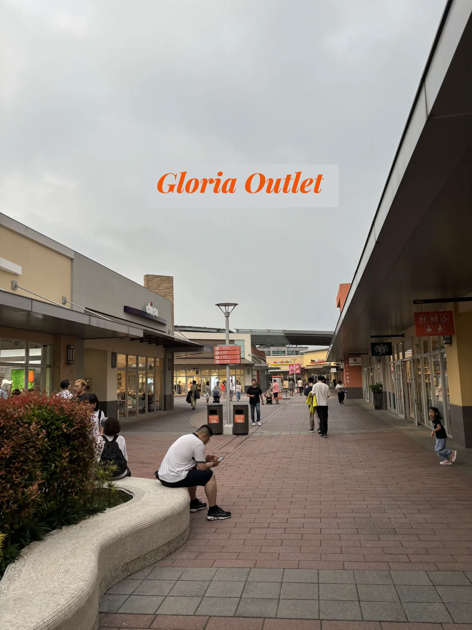 Taiwan must visit shopping spots in 2024! | Gallery posted by Lynnette ...