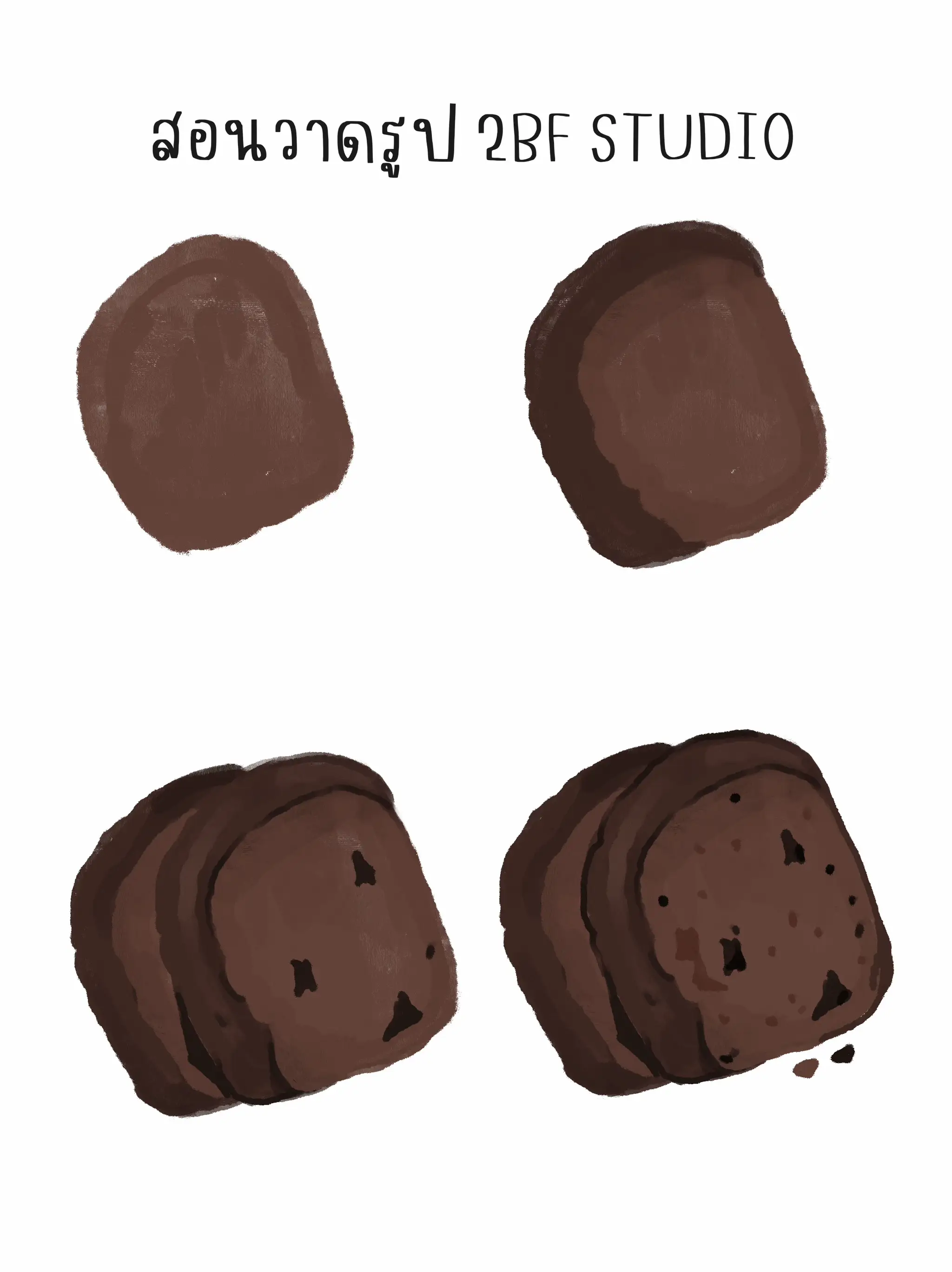 ฮาวทูวาดรูป“ขนมญี่ปุ่น”🍡🍘 | แกลเลอรีที่โพสต์โดย 2BF STUDIO | Lemon8