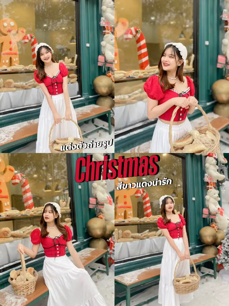 แต่งตัวไปถ่ายรูปคริสต์มาสกัน ️ | แกลเลอรีที่โพสต์โดย Khuan_warin_ | Lemon8