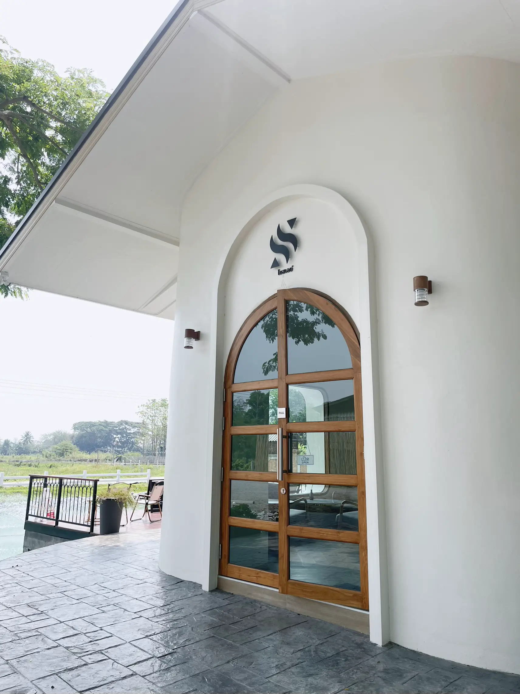 So Slay | คาเฟ่สไตล์มินิมอล ร่มรื่น อ.พาน เชียงราย 🍀☕️ | แกลเลอรีที่ ...