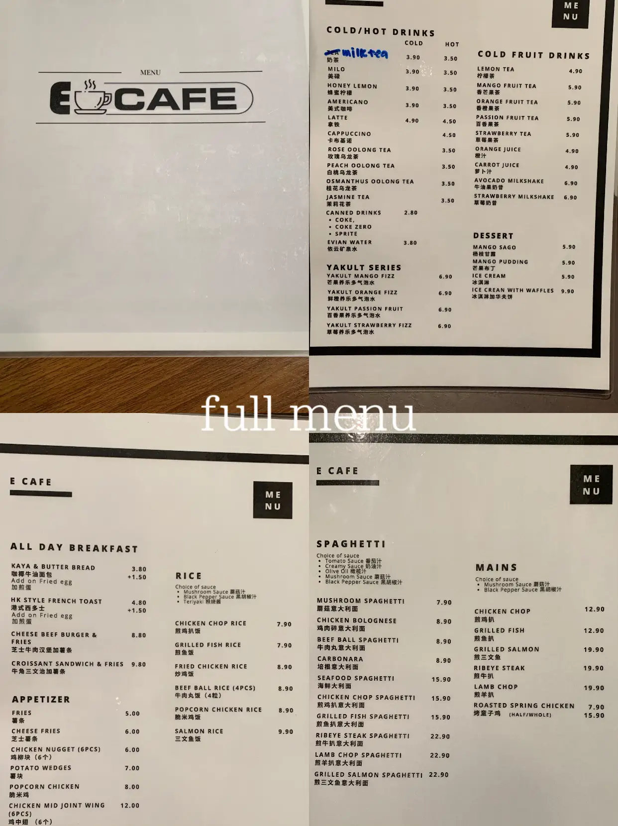 cafe mains and desserts for under $10??? 😵😵 | แกลเลอรีที่โพสต์โดย ...