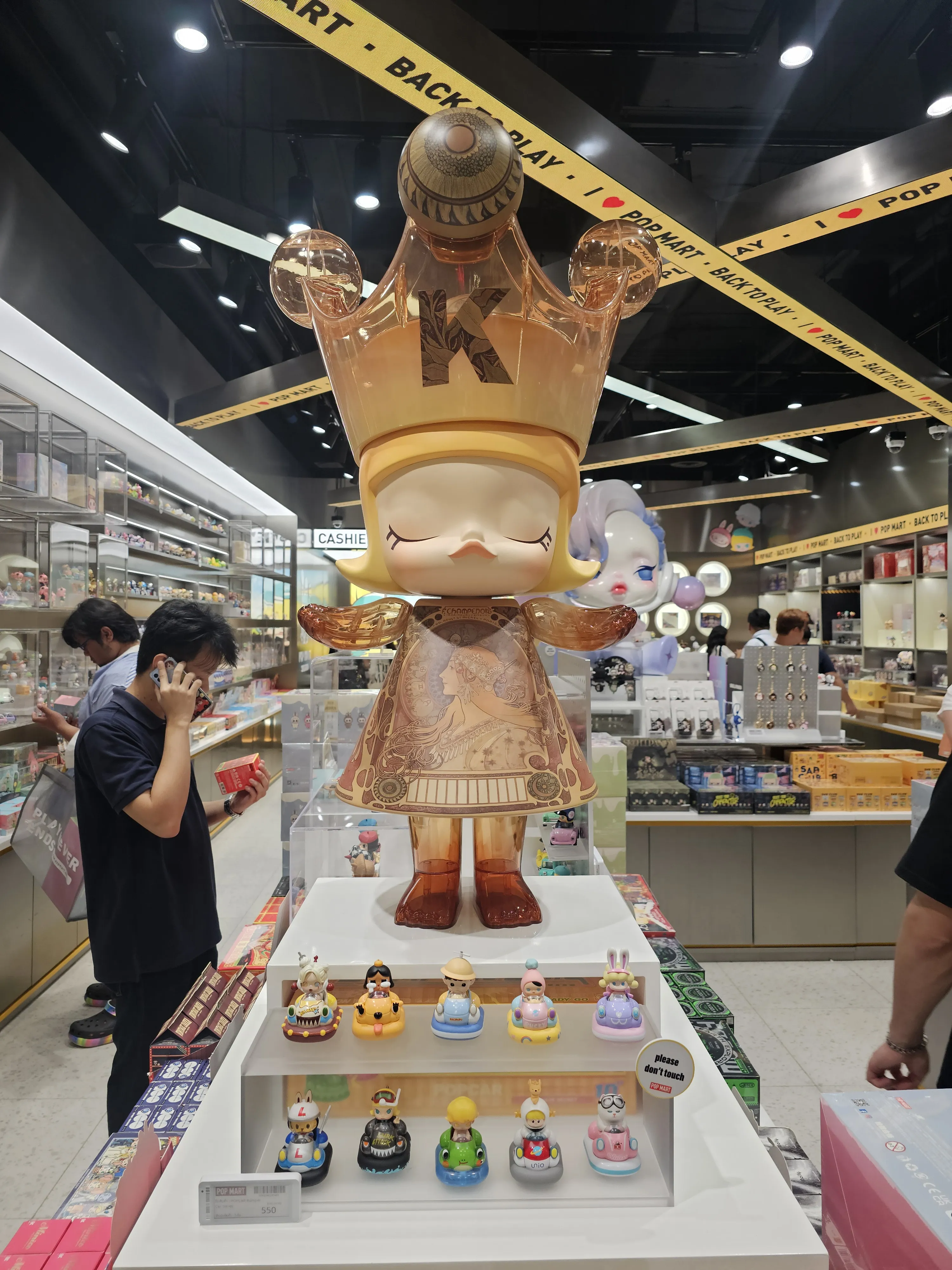 วางขายวันแรก LABUBU MACARON ที่ POPMART THAILAND | แกลเลอรีที่โพสต์โดย ...