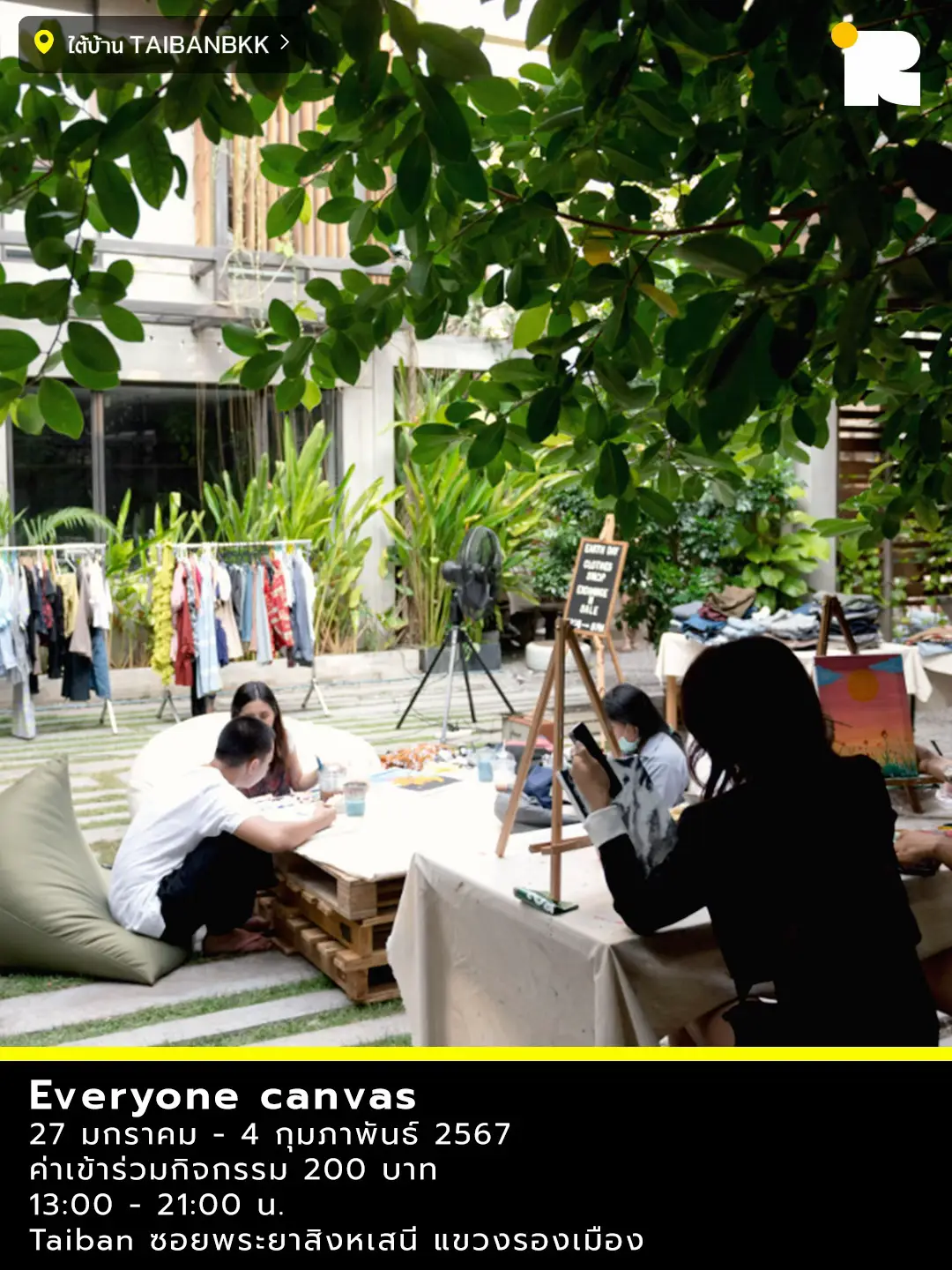 [PART 1] รวม 18 Workshops น่าไปในงาน BKKDW2024 นี้ | แกลเลอรีที่โพสต์โดย Routeen. | Lemon8