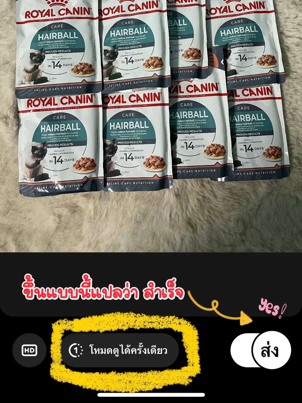 🚨📌พึ่งรู้ว่าข้อความทำแบบนี้ได้ด้วย😍 | แกลเลอรีที่โพสต์โดย Ach🎀 | Lemon8