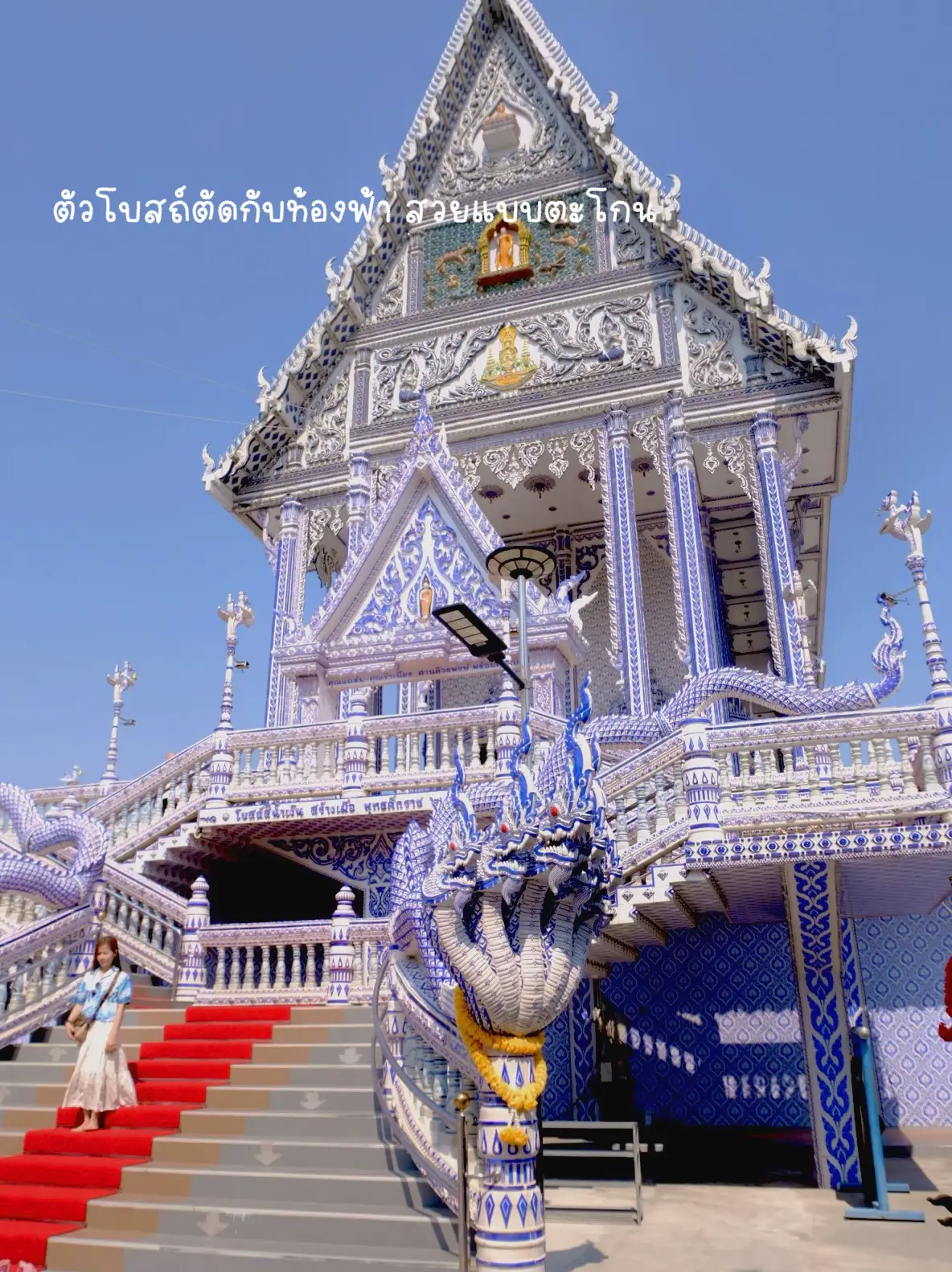 วัดปากน้ำแขมหนู จันทบุรี | แกลเลอรีที่โพสต์โดย Noona_aaa | Lemon8