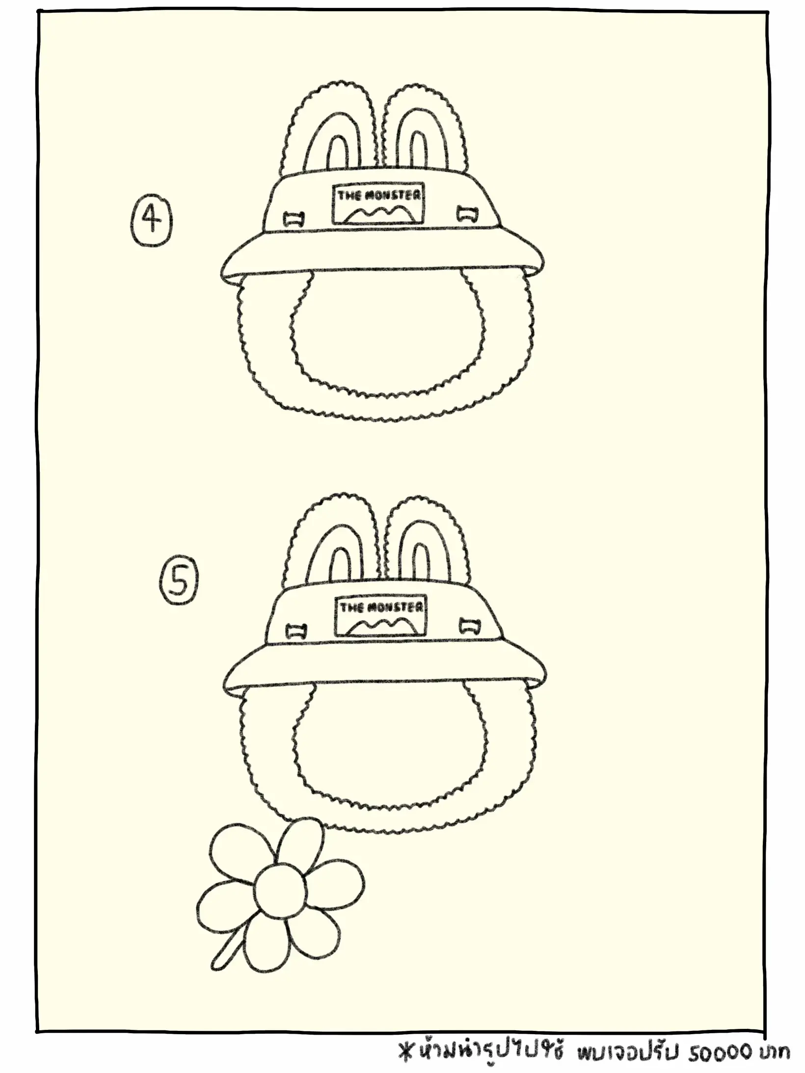 มาวาด🖍️ Labubu the monsters fall in wild🍃 แบบง่ายๆกัน | Bộ sưu tập do ...