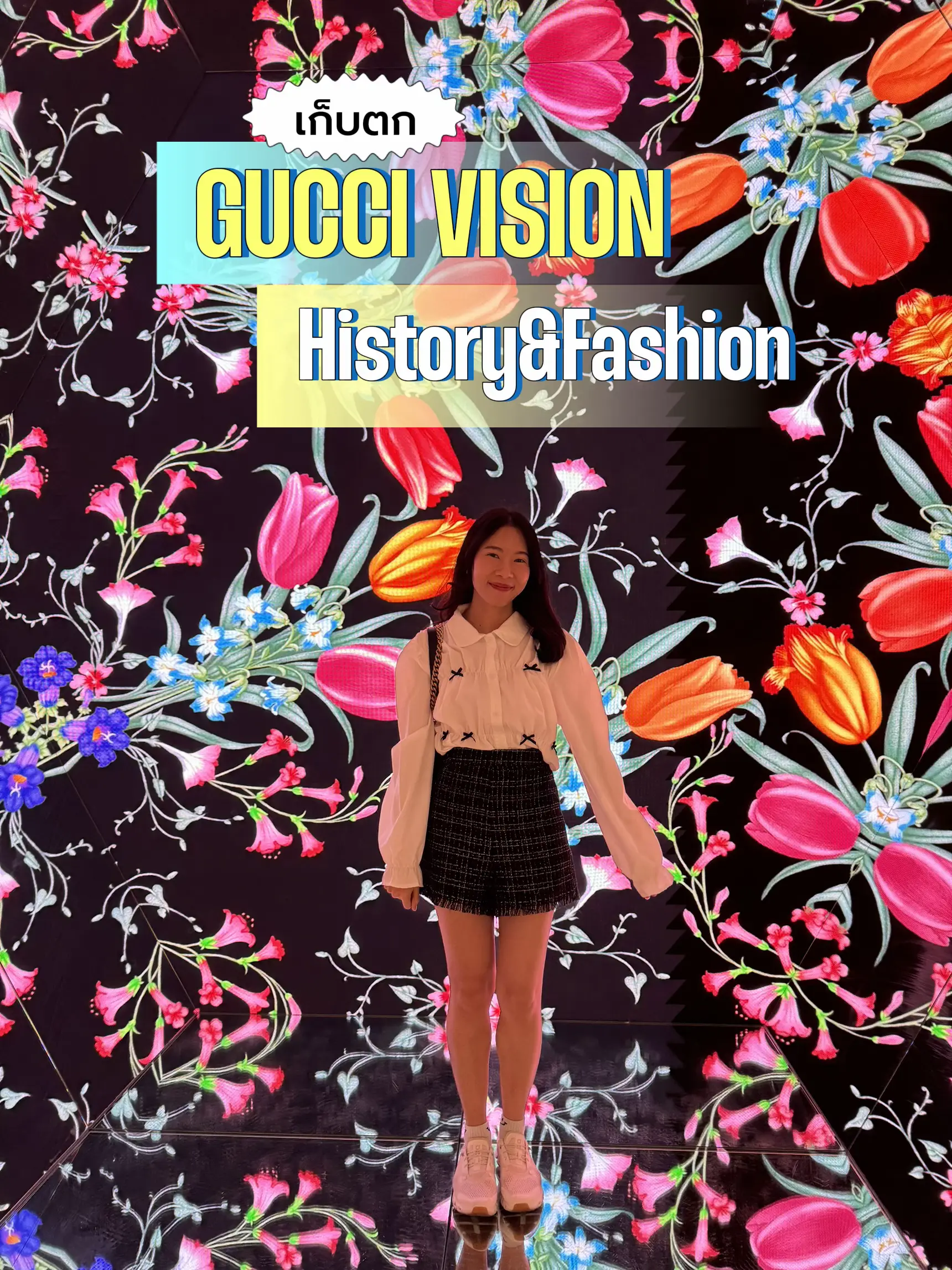 เก็บตกบรรยากาศงาน GUCCI VISIONS | แกลเลอรีที่โพสต์โดย Sweetguide | Lemon8