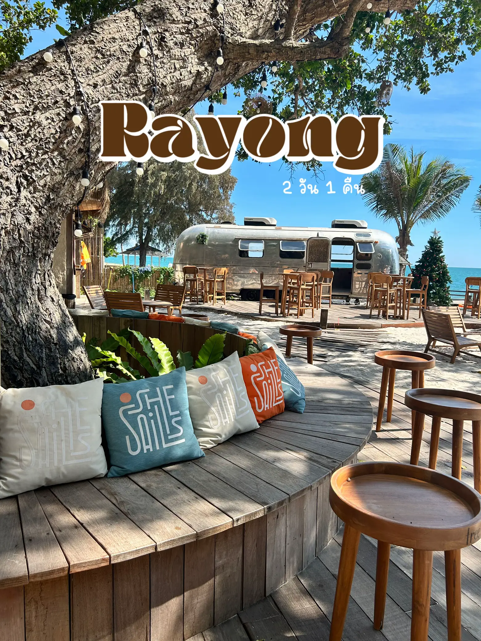 Rayong | แกลเลอรีที่โพสต์โดย 🐱 | Lemon8